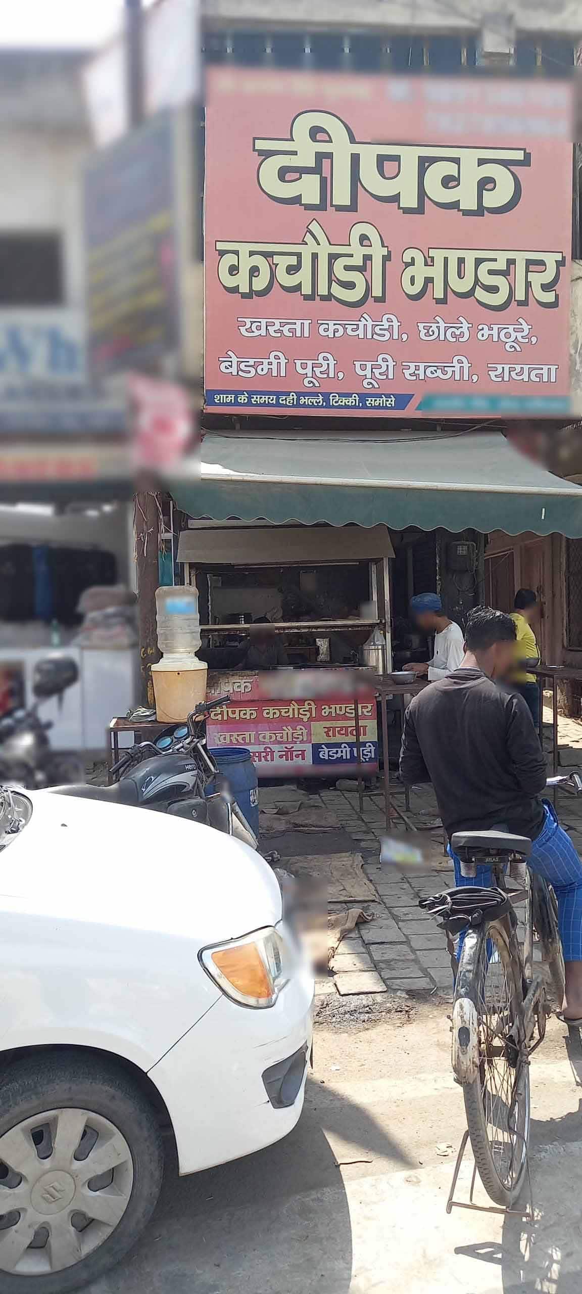 Deepak Kachori Bhandar, Sector 19, Faridabad | Zomato