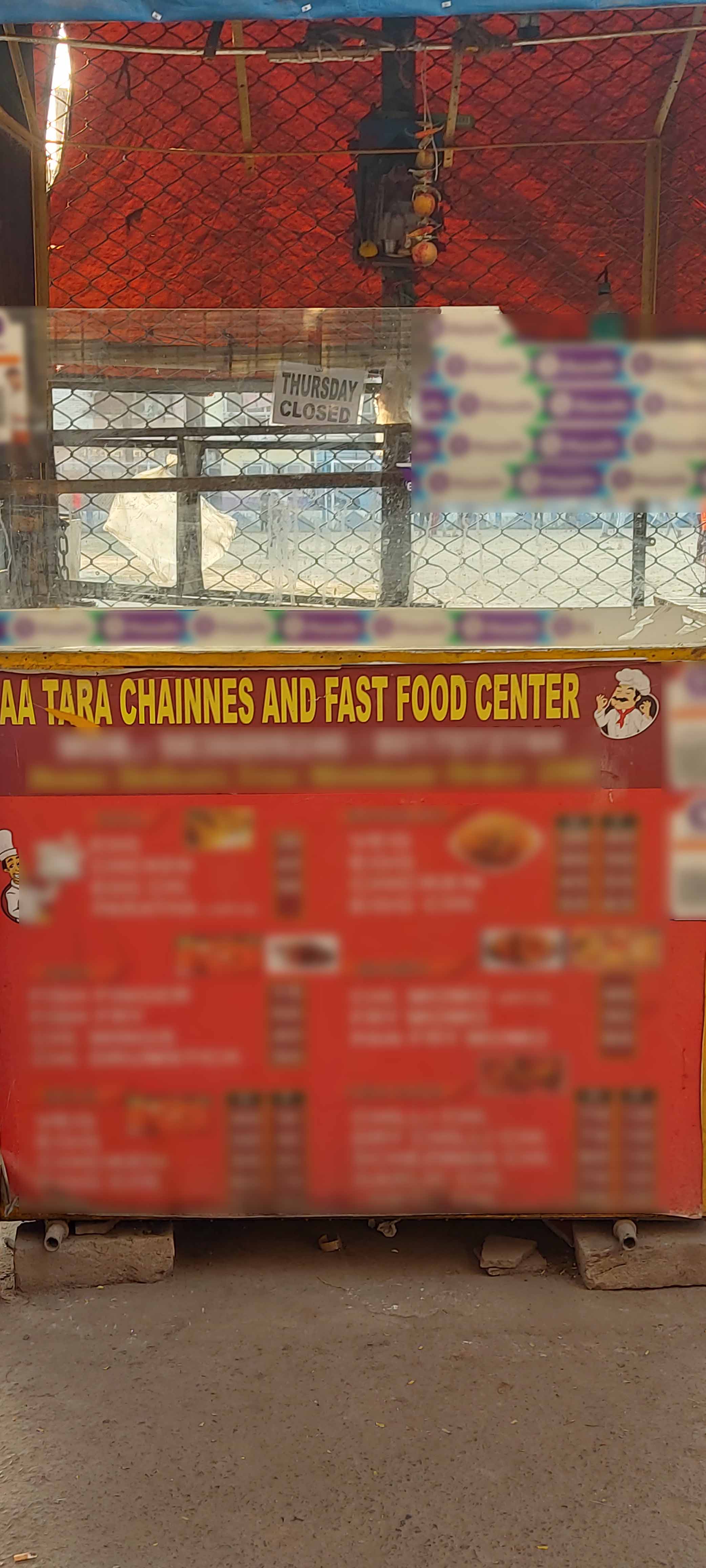 Maa Tara Chinese And Fast Food Center, Picnic Garden, Kolkata | Zomato