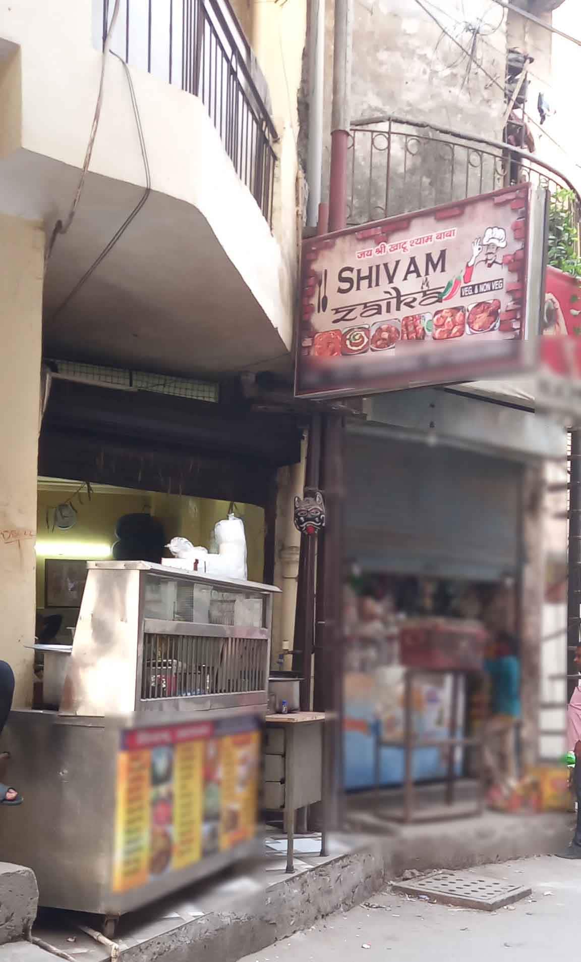 Shivam Zaika, South Extension 1, New Delhi | Zomato
