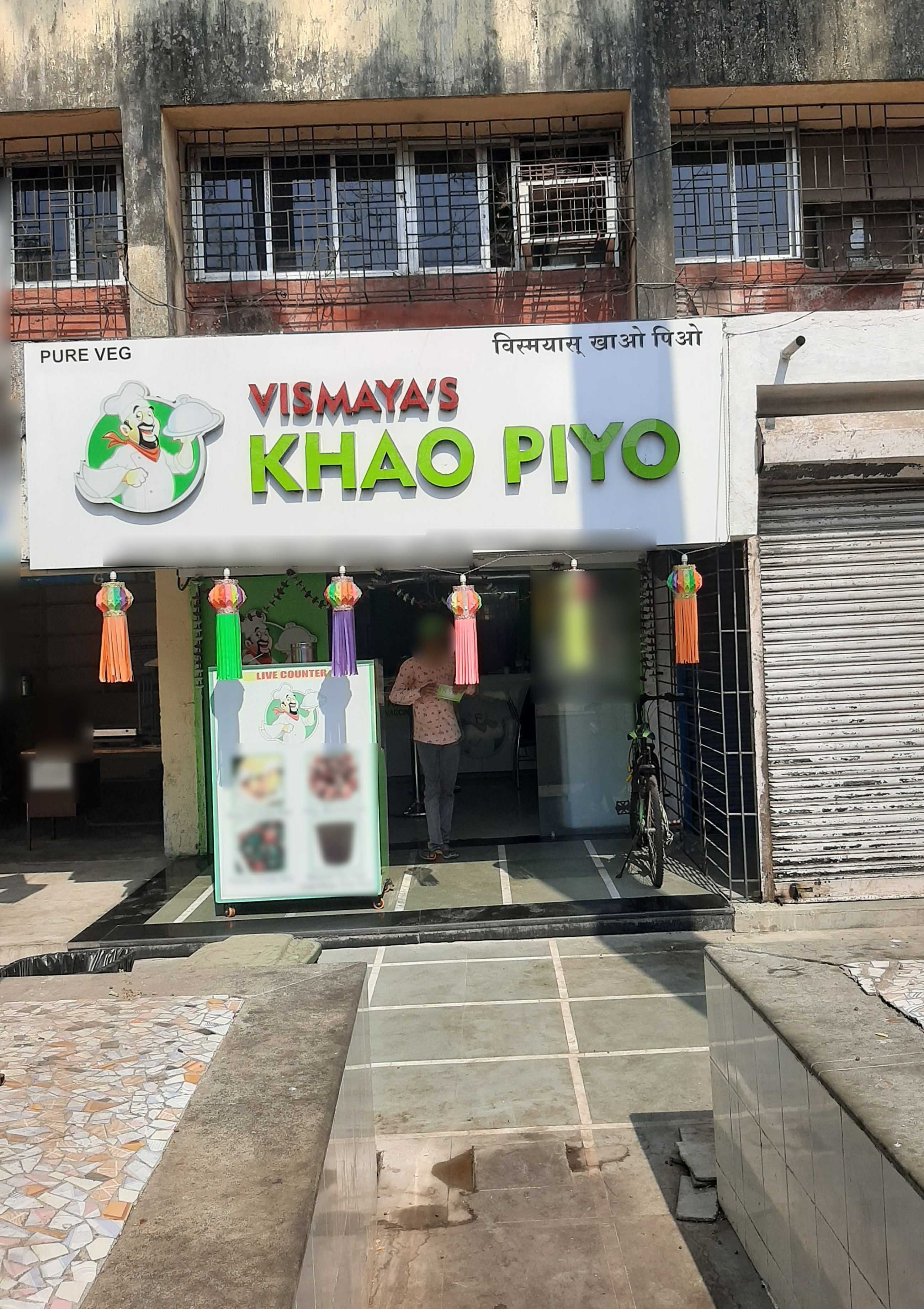 Vismaya's Khao Piyo, CBD-Belapur, Navi Mumbai | Zomato