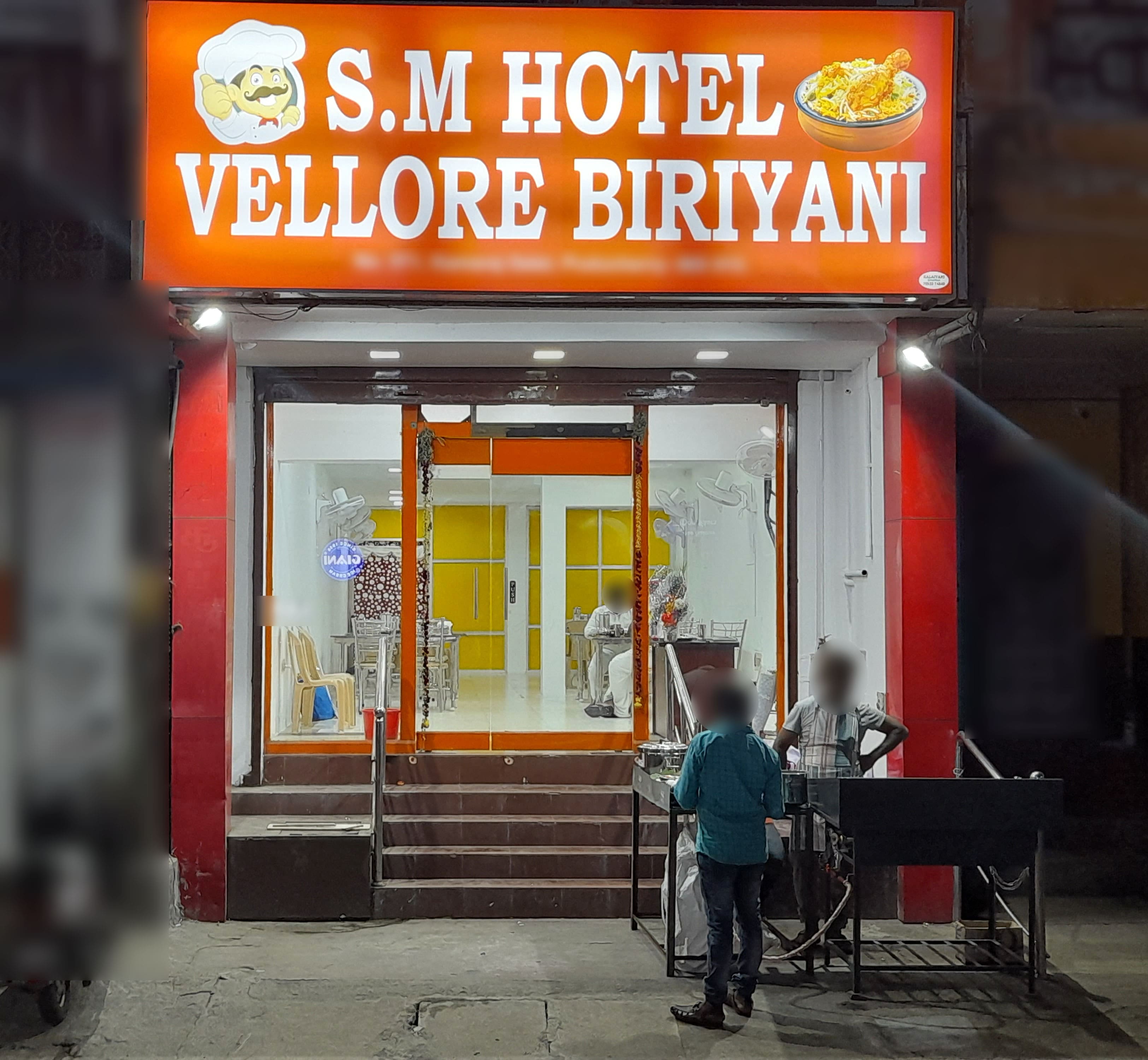 Menu of Sm Hotel Vellore Biryani, Gandhinagar, Puducherry
