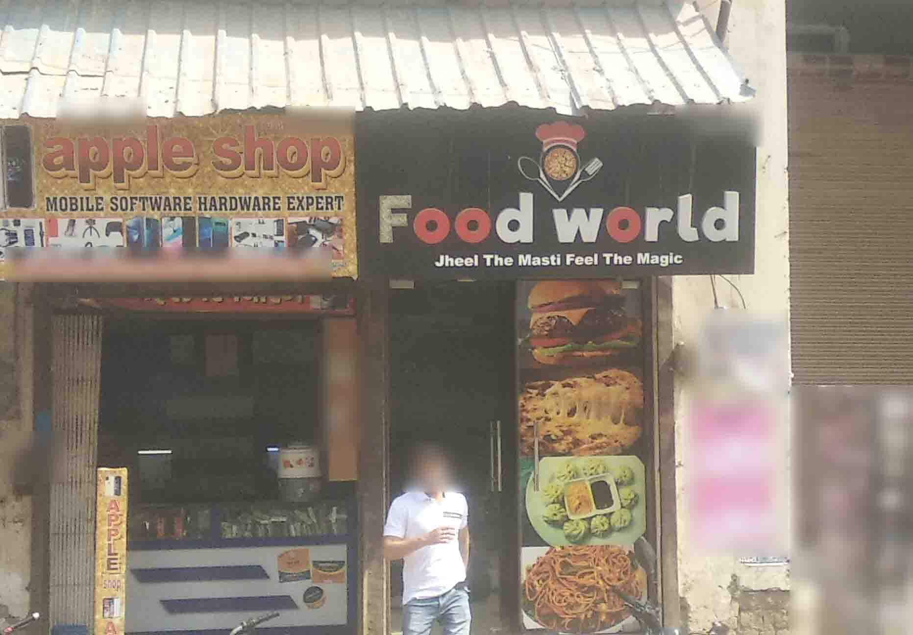 Food World, Ankur Vihar, Ghaziabad | Zomato