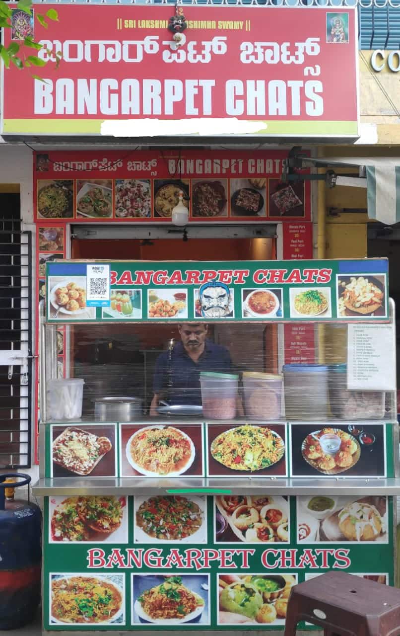 Bangarpet Chats, Kalyan Nagar, Bangalore | Zomato