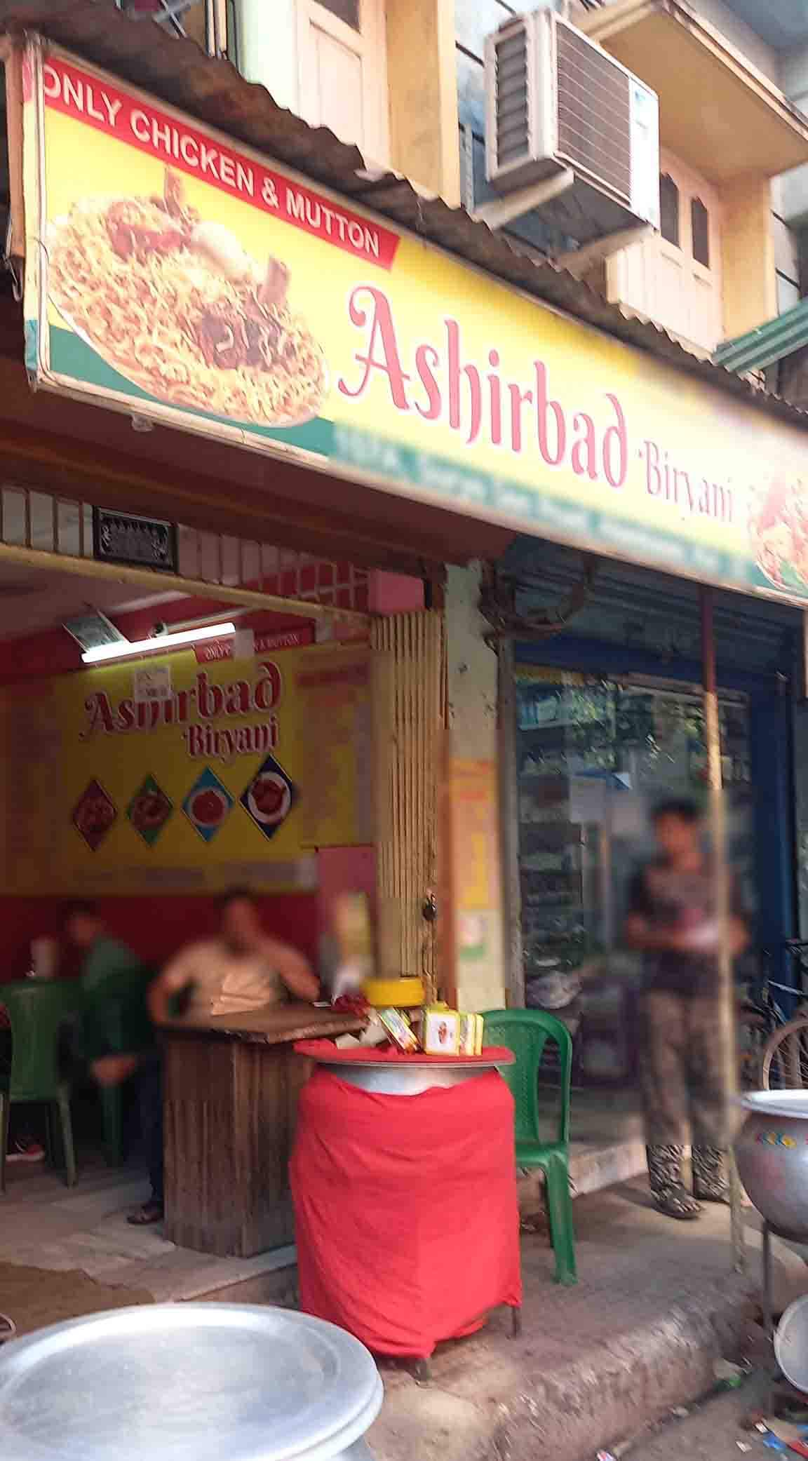 Ashirbad Biryani, Baranagar, Kolkata | Zomato