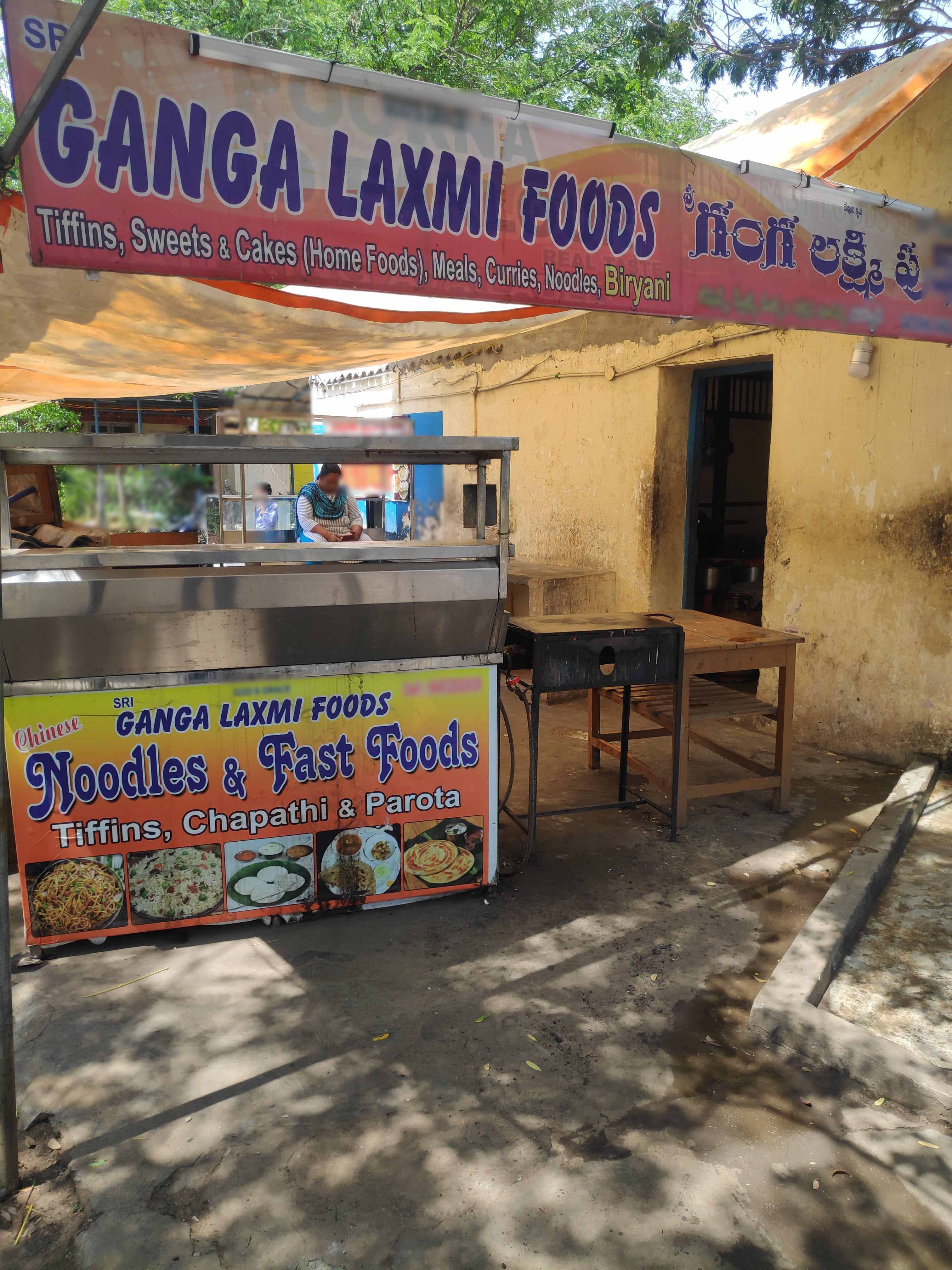 Sri Ganga Lakshmi Foods, Steel Plant Township, Vizag | Zomato