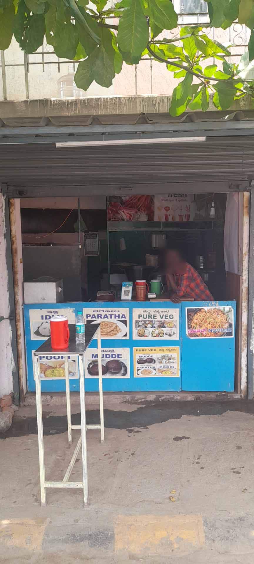 Pure Veg Meals, Kanakapura Road, Bangalore | Zomato