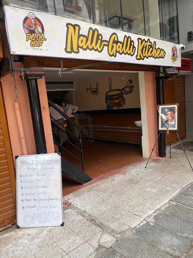 Nalli Galli Kitchen, St. Marks Road, Bangalore | Zomato
