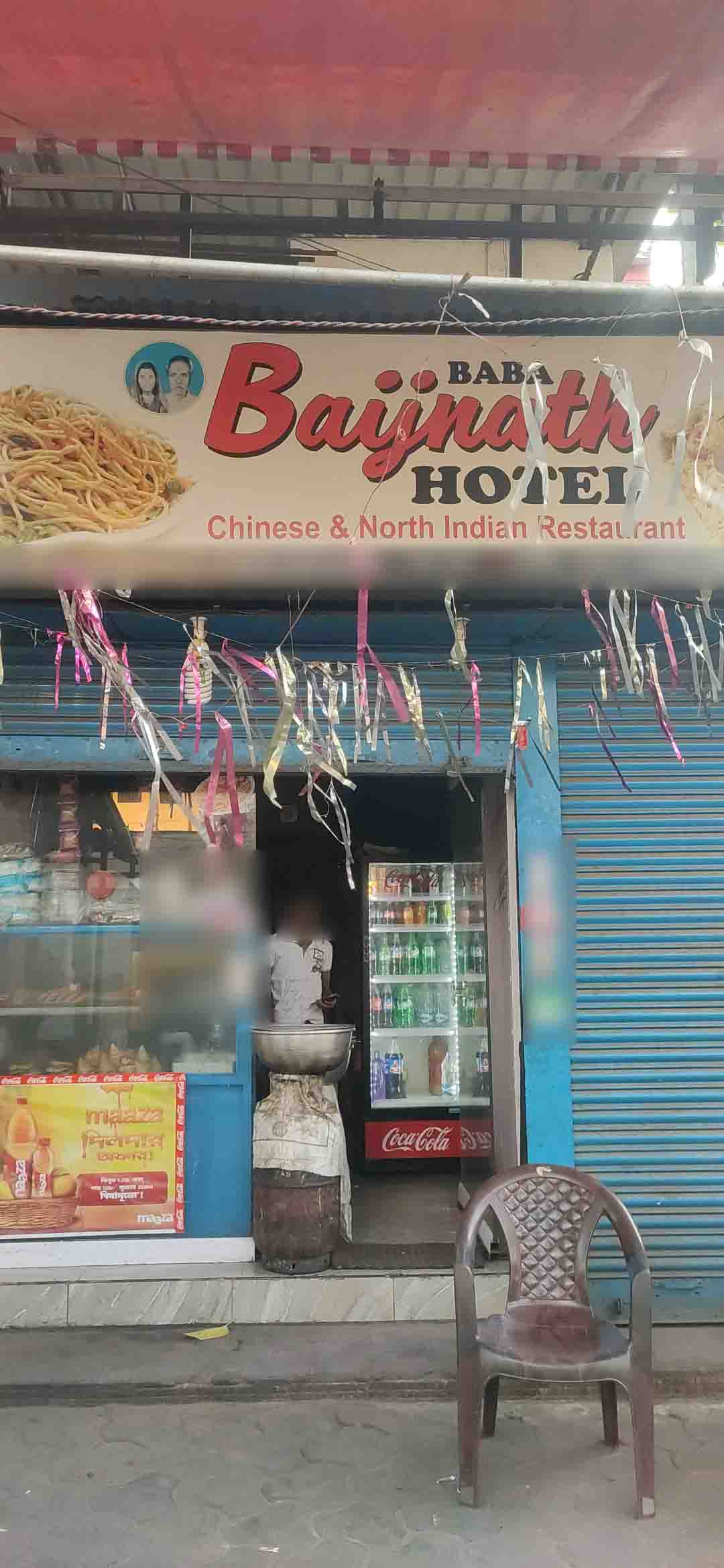 Baijinath Hotel, Sinthi, Kolkata | Zomato
