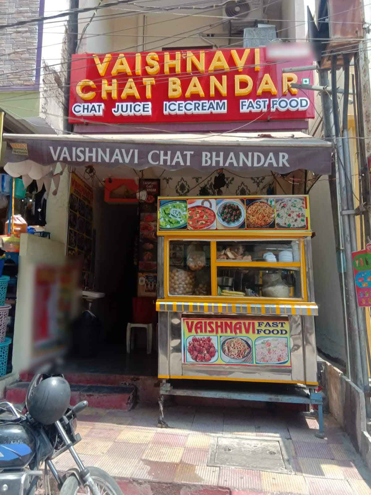 Vaishnavi Chat Bandar, Charminar, Hyderabad | Zomato