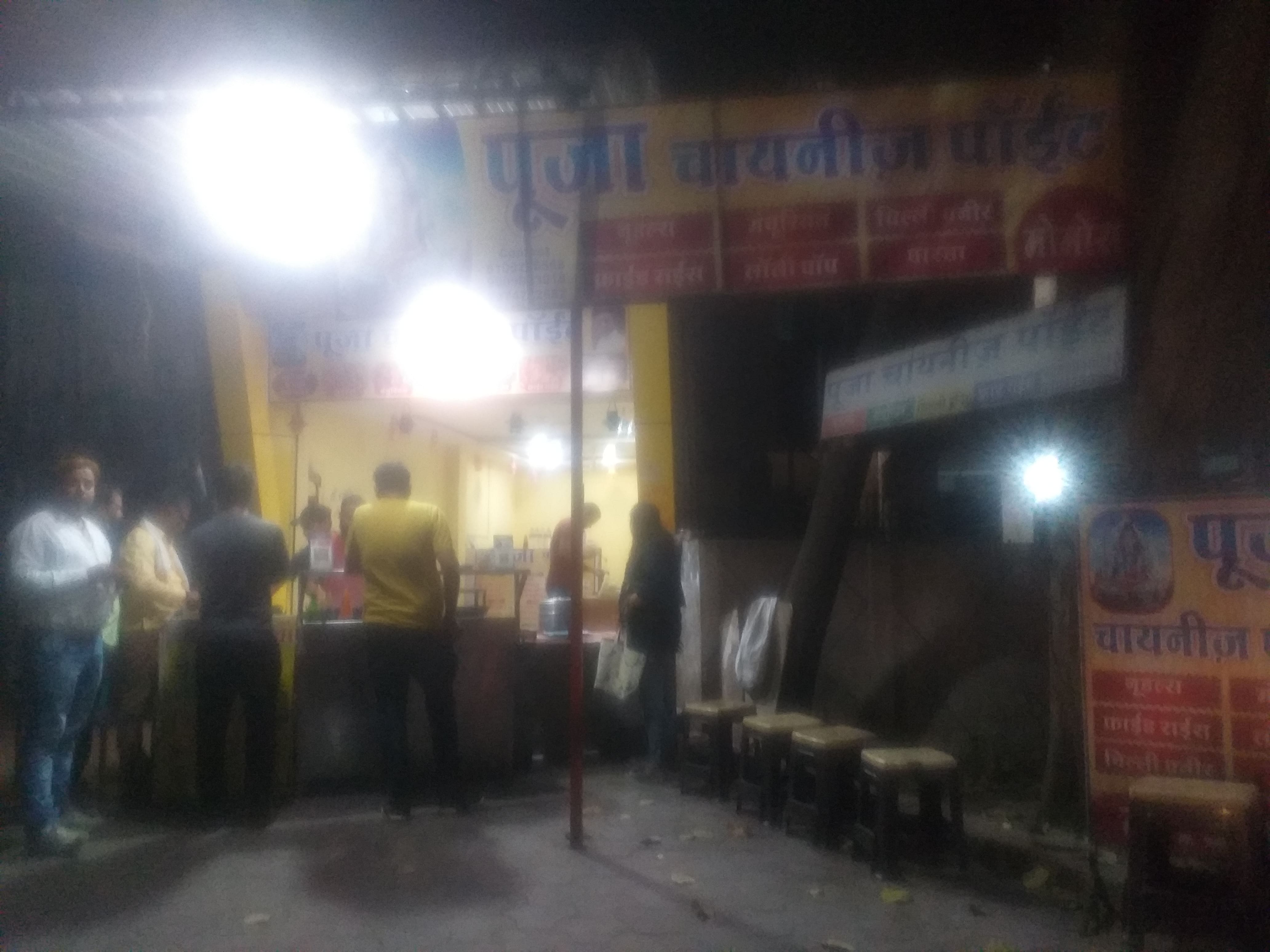 Pooja Chinese Point, Manik Bagh Road, Indore | Zomato