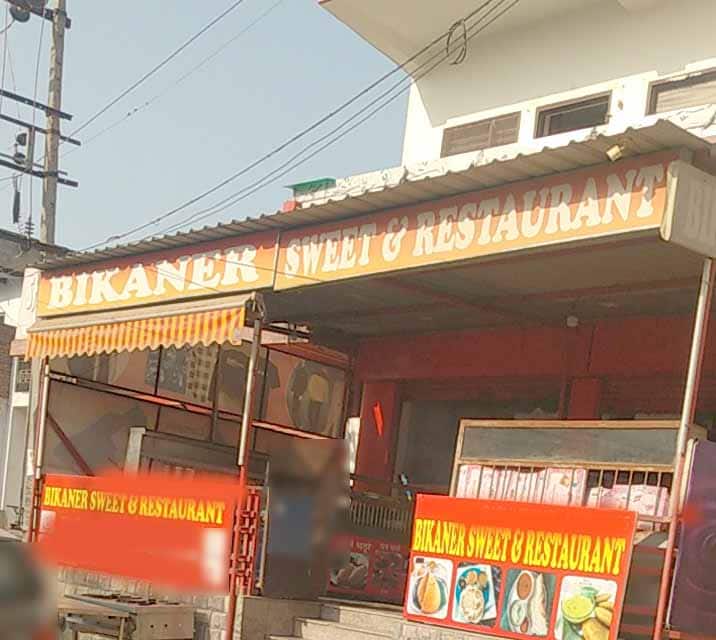 Bikaner Sweet & Restaurant, Sector 86, Gurgaon | Zomato