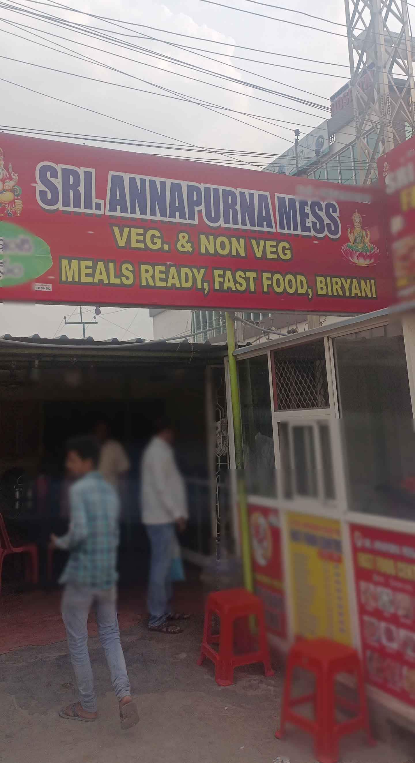 Sri Annapurna Mess, Shamshabad, Hyderabad | Zomato