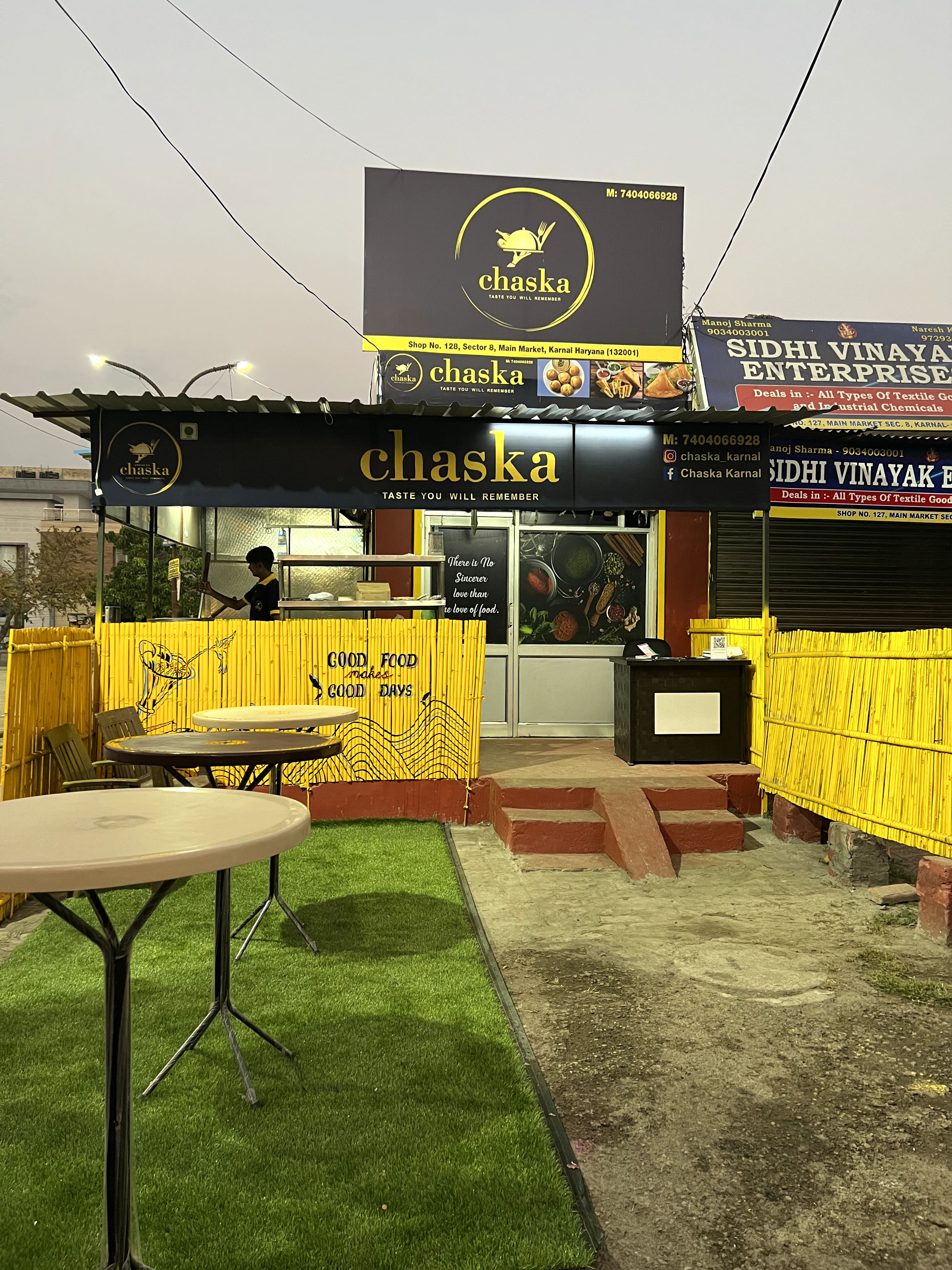 Swaad Ka Chaska, Sector 7 order online - Zomato