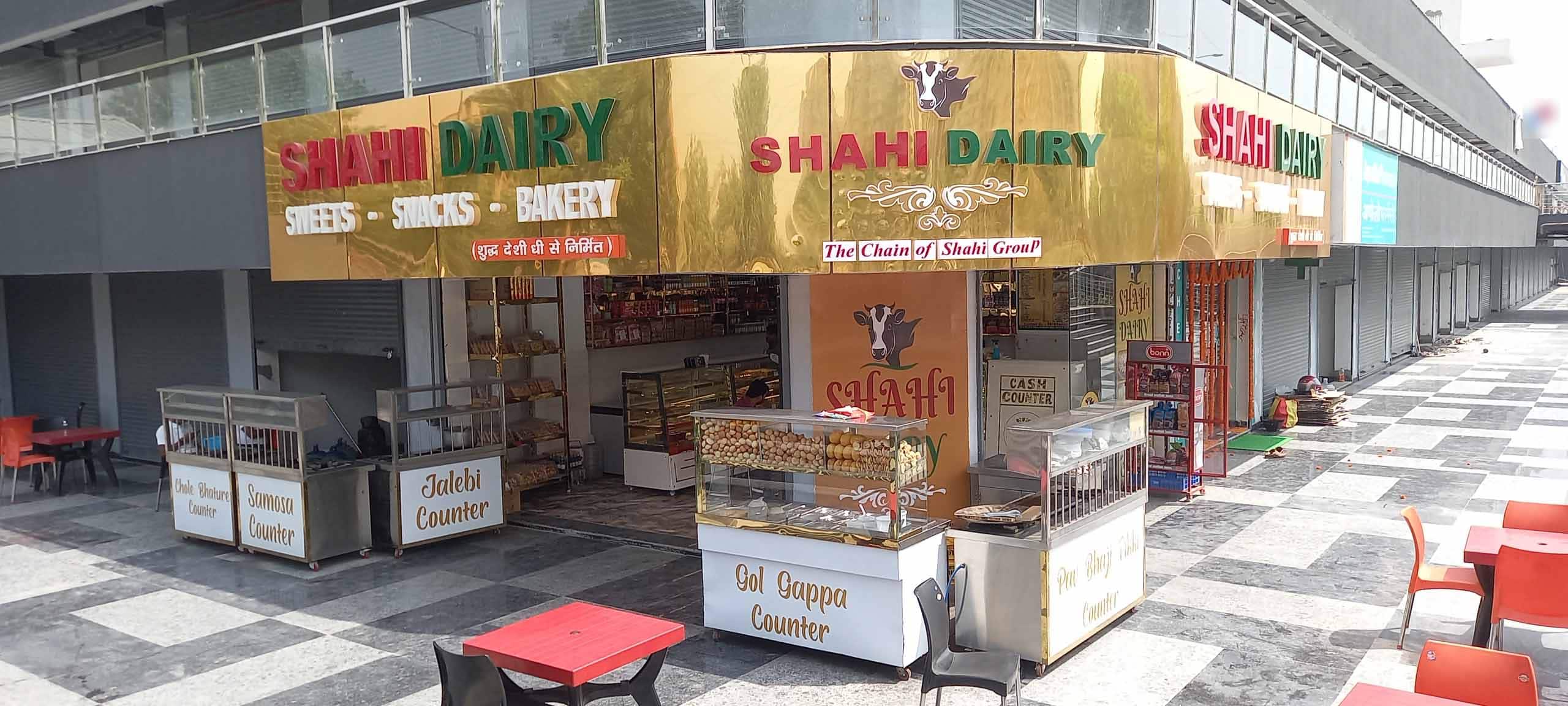 Shahi Dairy, Amrapali Leisure Valley, Greater Noida | Zomato