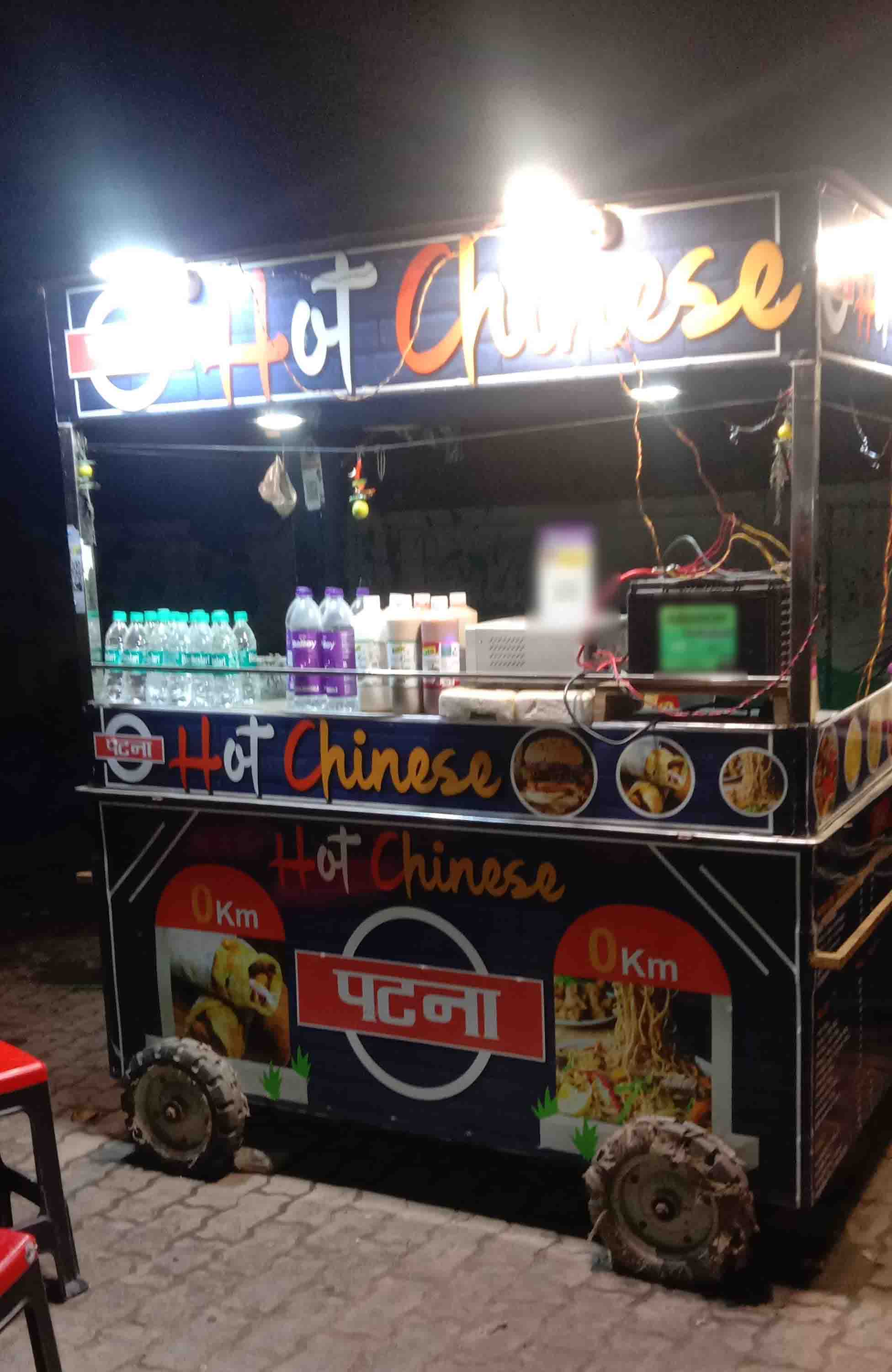 Menu of Hot Chinese, Agam Kuan, Patna
