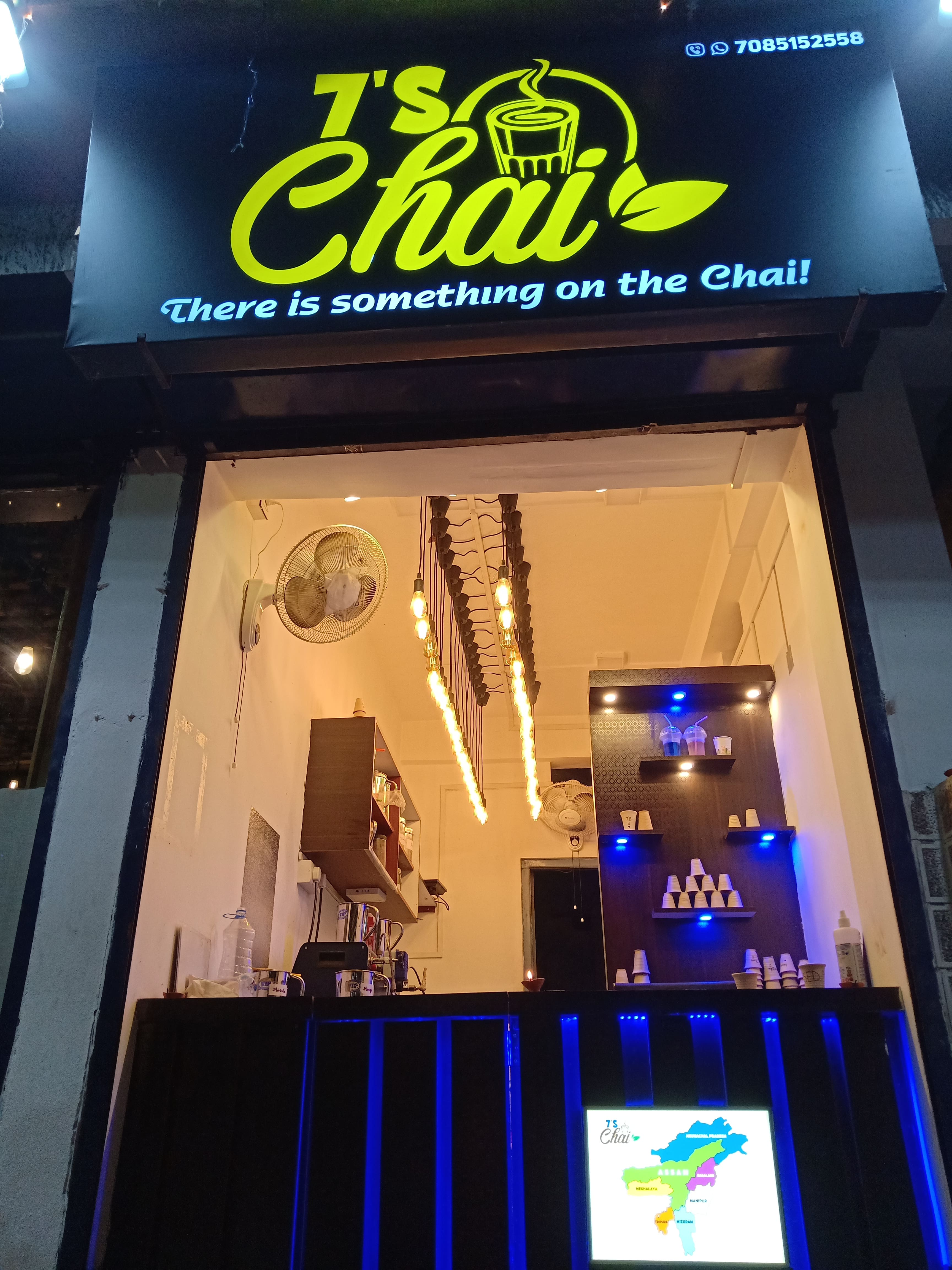7'S Chai, Krishna Nagar, Agartala | Zomato