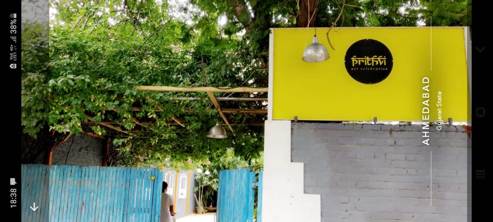 Prithvi Art Celebration, Ambavadi, Ahmedabad | Zomato