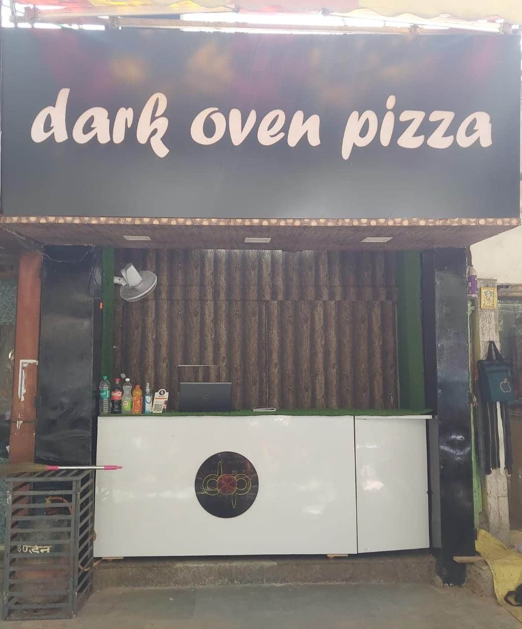 Dark Oven Pizza, Burari, New Delhi | Zomato