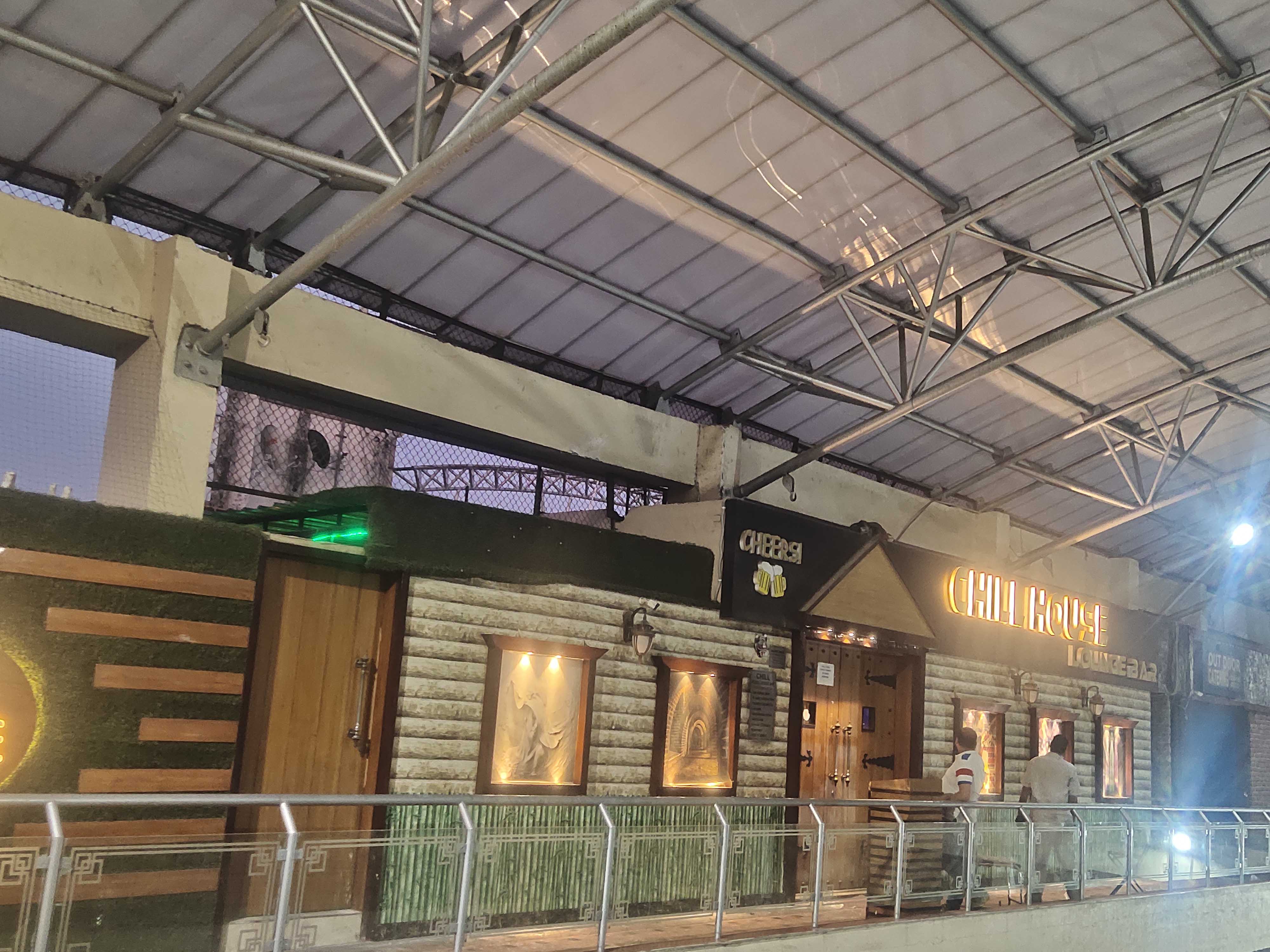 Chill House, Rohini, New Delhi | Zomato