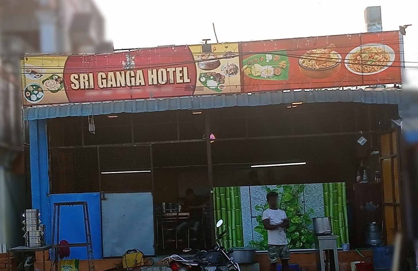 Sri Ganga Hotel, Vandalur, Chennai | Zomato