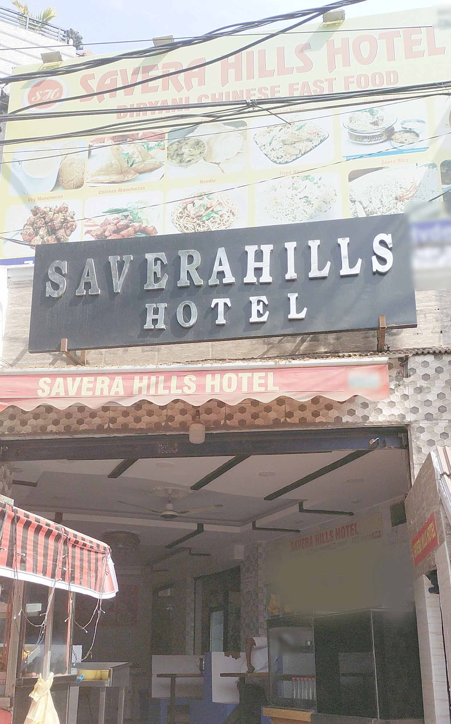 Savera Hills Hotel, Banjara Hills, Hyderabad | Zomato