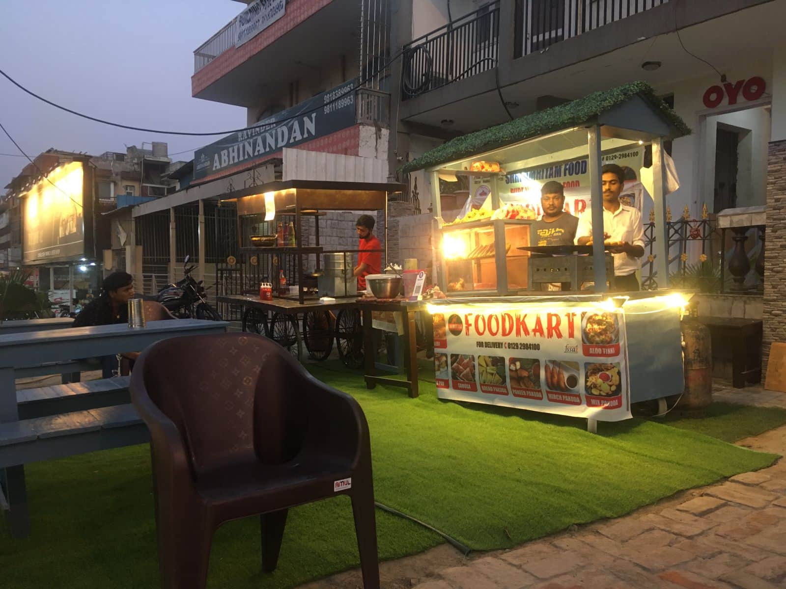 Menu of Food Kart, Sector 43, Faridabad