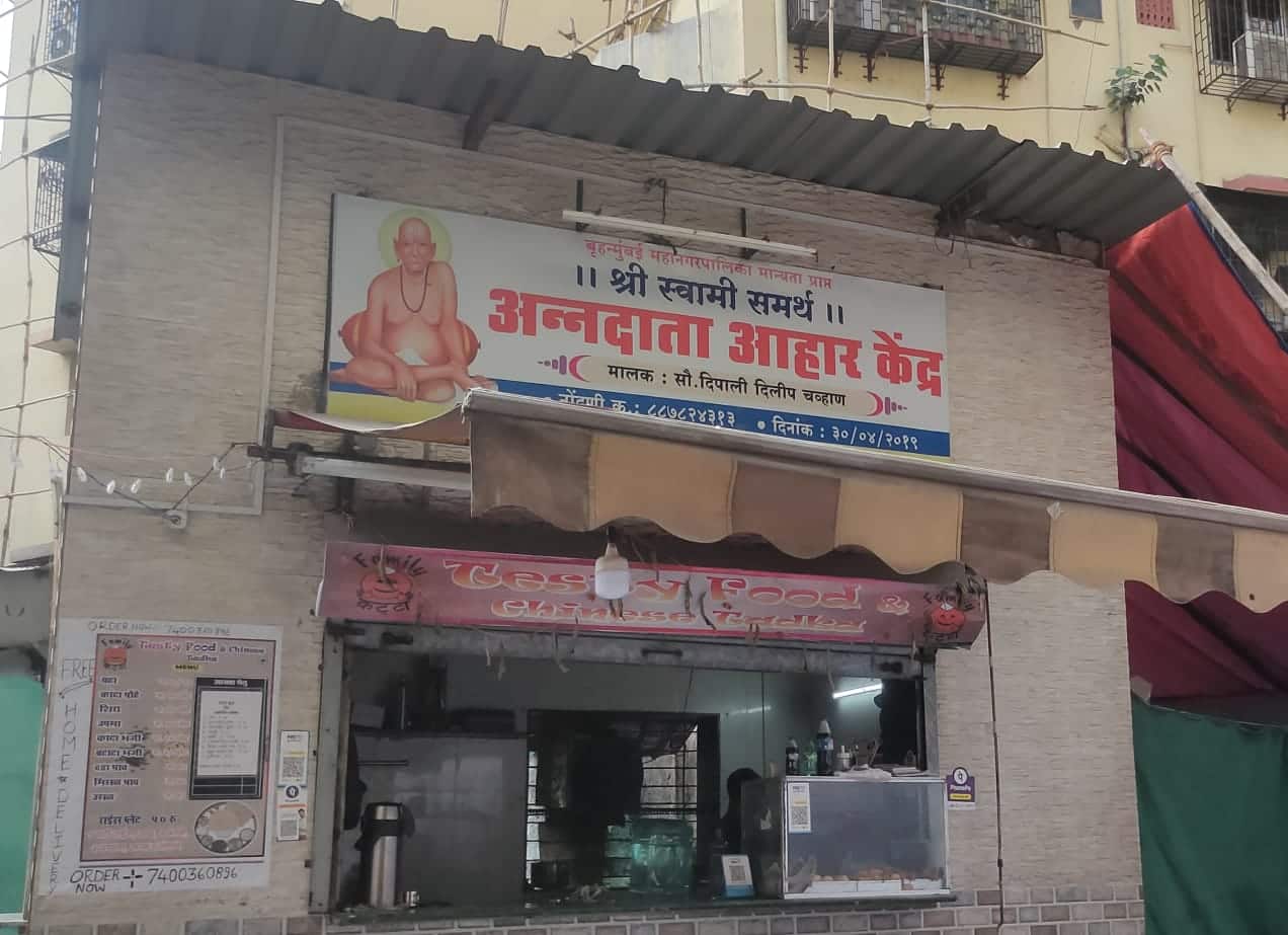 Tasty Food & Chinese Tadka, Mahalaxmi, Mumbai | Zomato