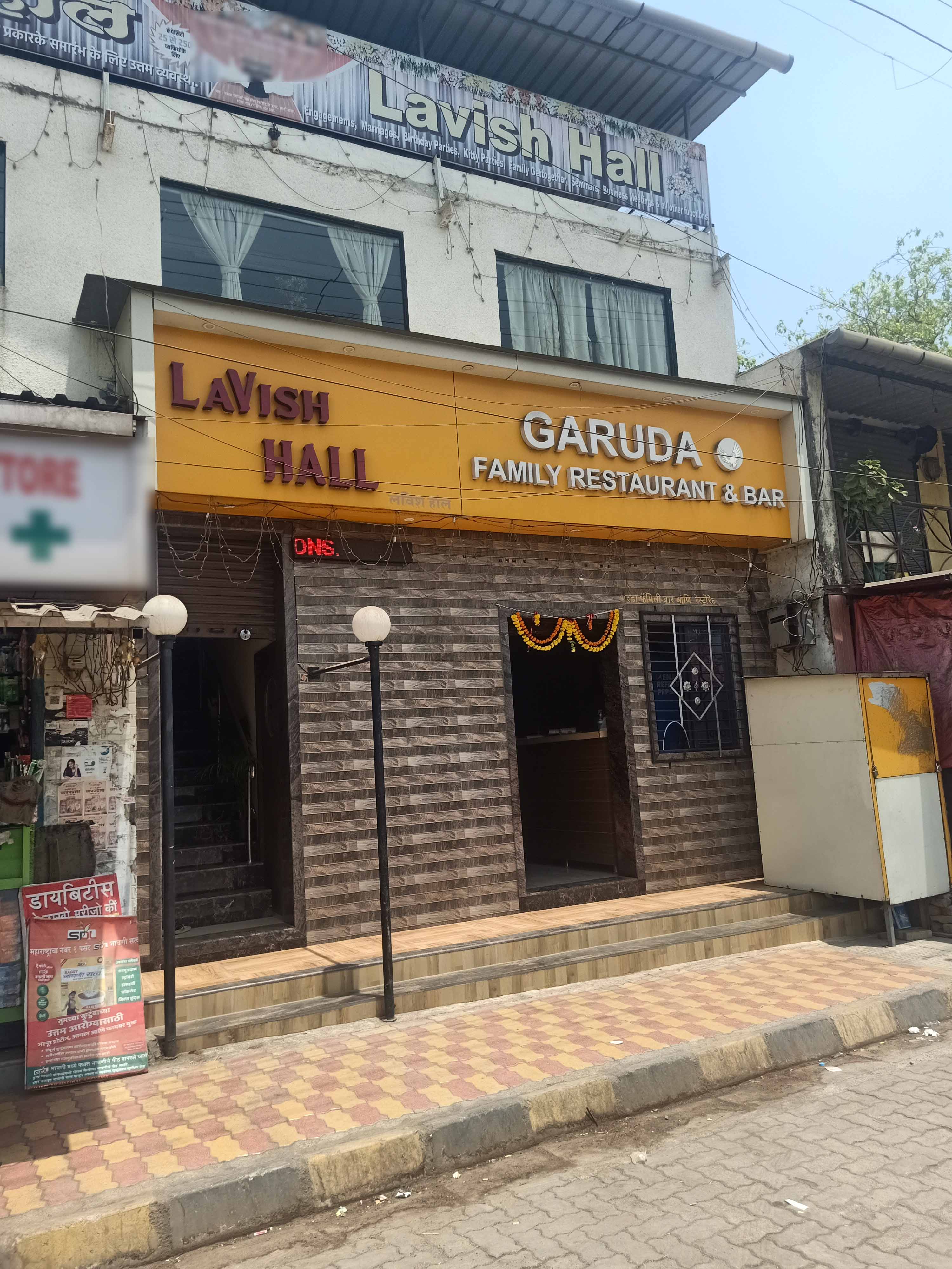 Garuda Family Restaurant & Bar, Ambernath, Thane | Zomato