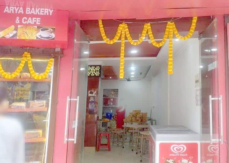 Arya Bakery & Cafe, Khalpara, Siliguri | Zomato