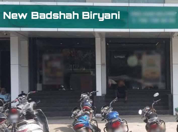 New Badshah Biryani, Chakeri, Kanpur | Zomato