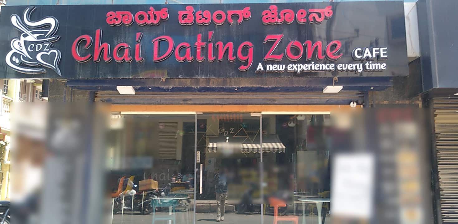Menu of Chai Dating Zone, Marathahalli, Bangalore
