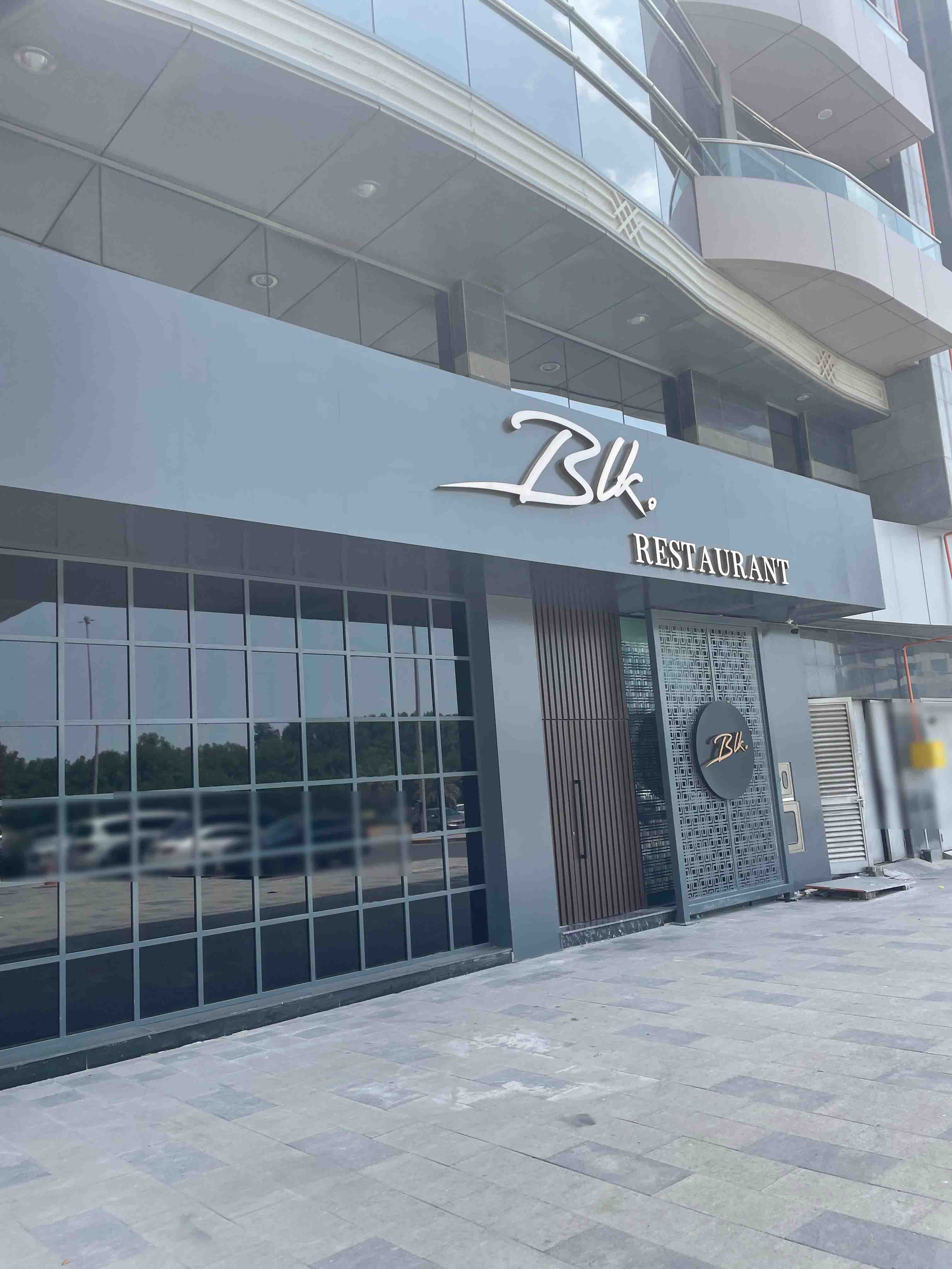 Blk. Restaurant, Khalifa Park Area, Abu Dhabi | Zomato