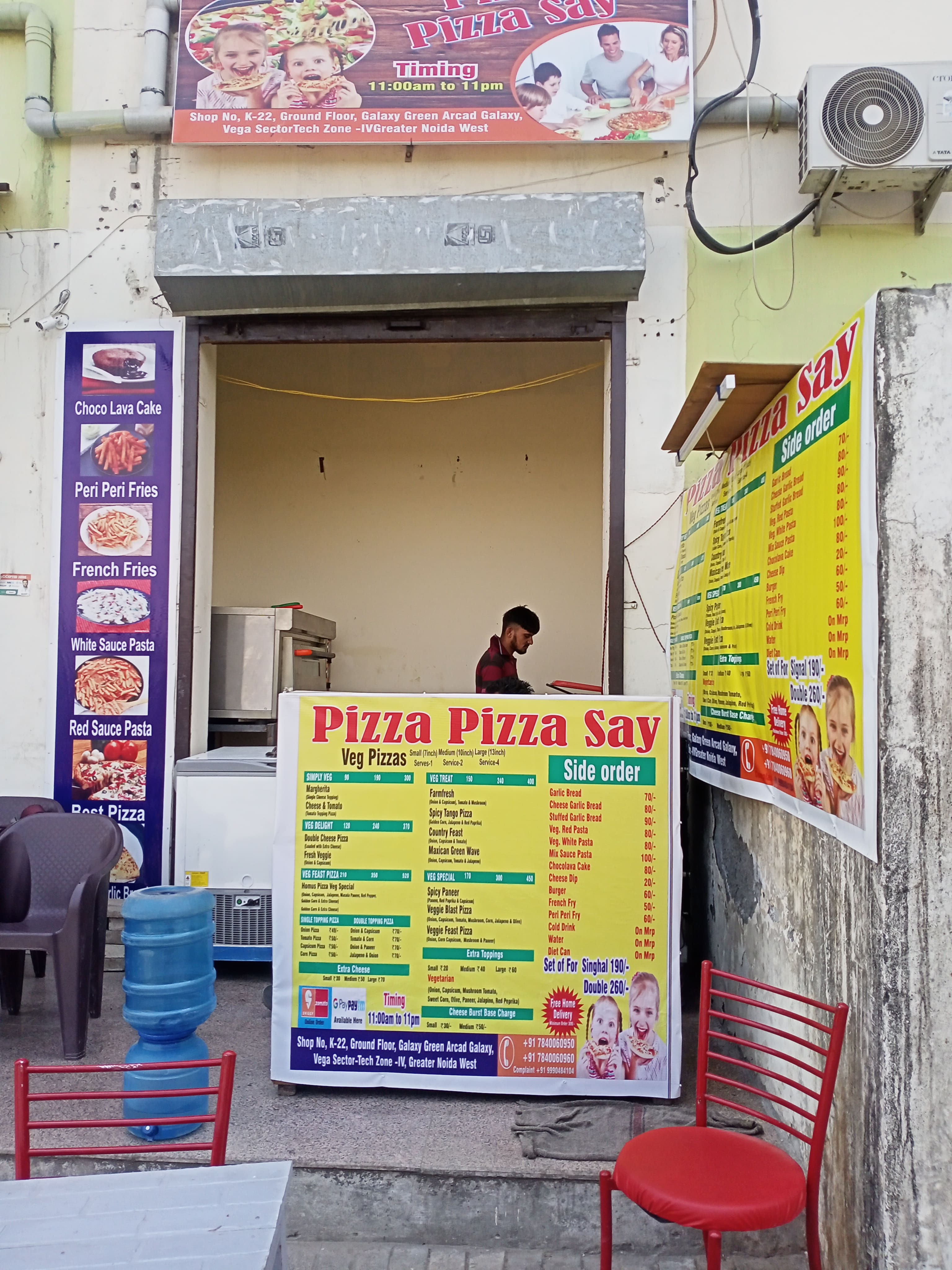 Pizza Pizza Say, Amrapali Dream Valley order online - Zomato