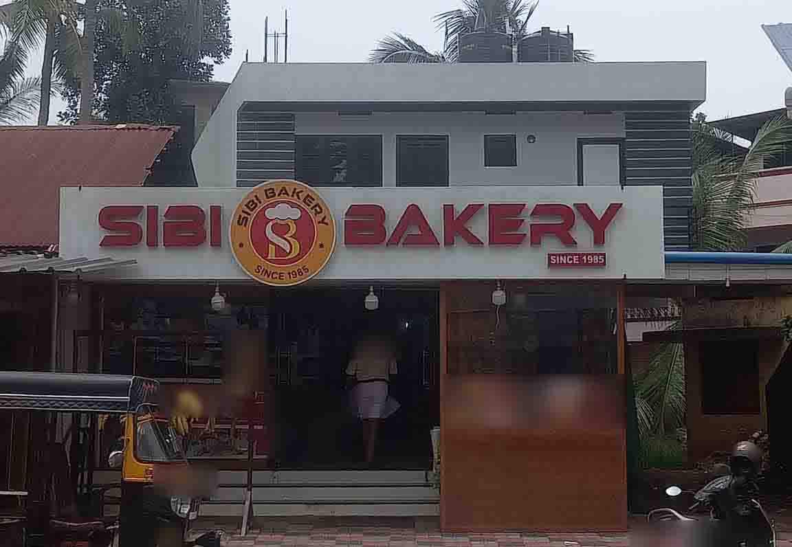 Sibi Bakery, Chenkottukonam, Trivandrum | Zomato