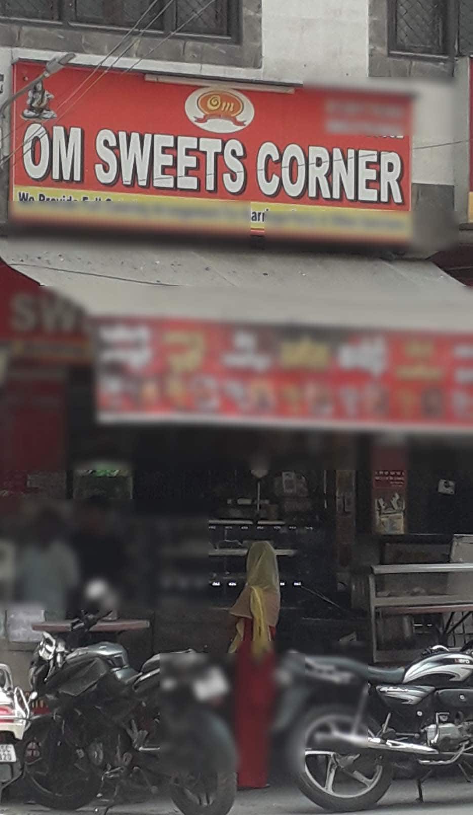 Om Sweet Corner, Lawrence Road, New Delhi | Zomato