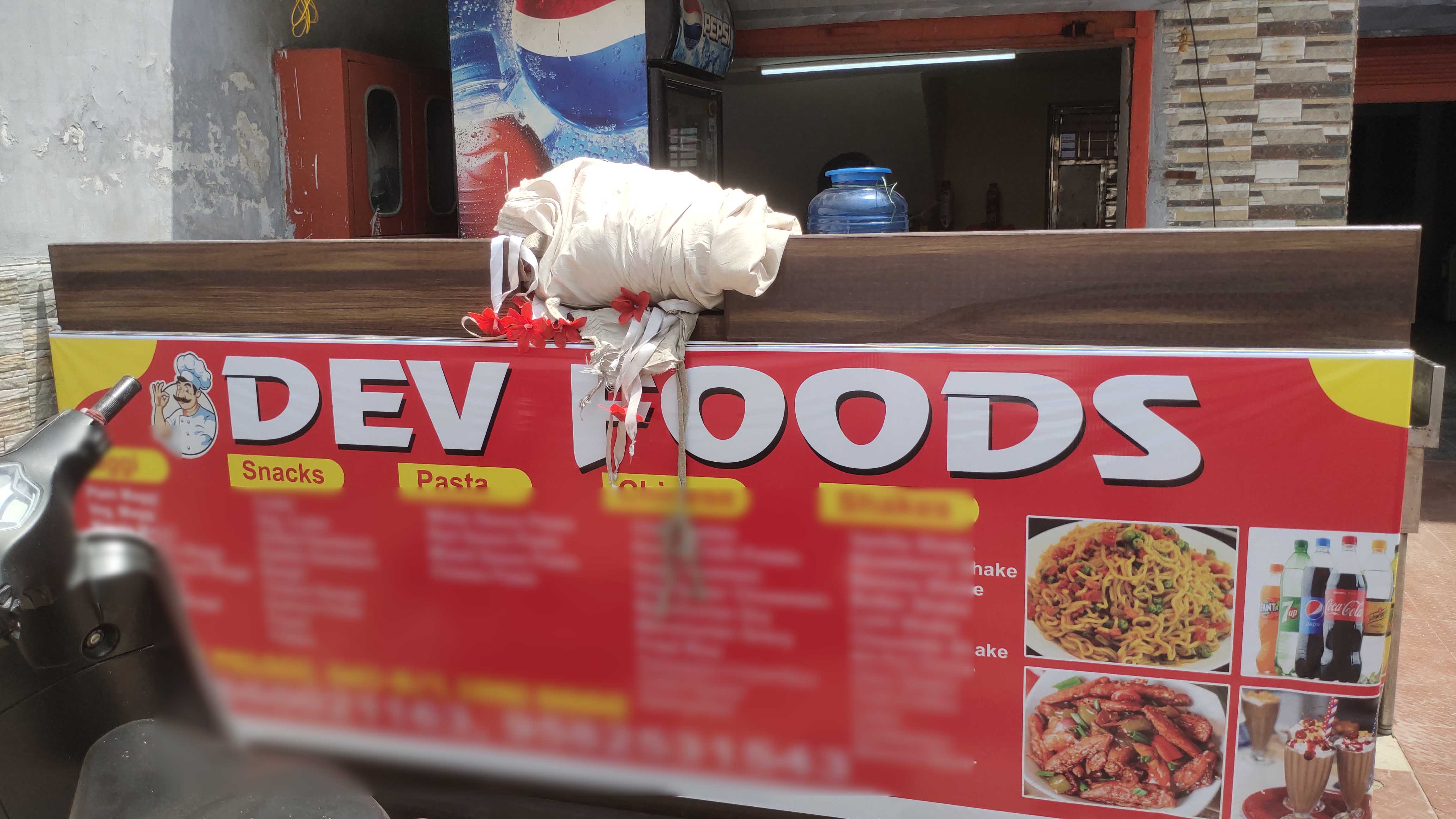 Dev Foods, Shahdara, New Delhi | Zomato