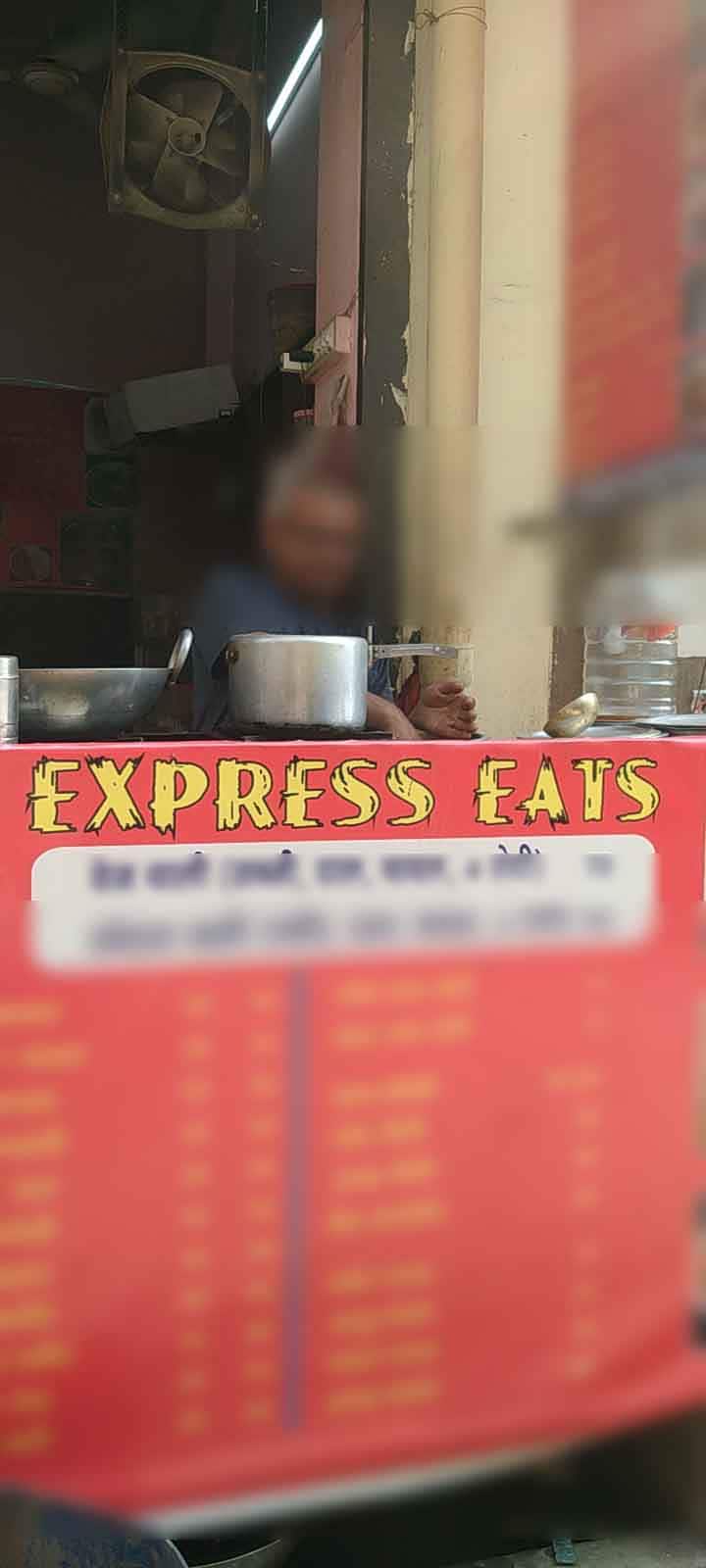 Express Eats, Sector 17, Gurgaon | Zomato
