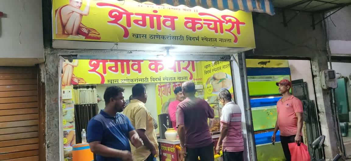 Shegaon Kachori Snacks Corner, Upvan, Thane West, Thane | Zomato
