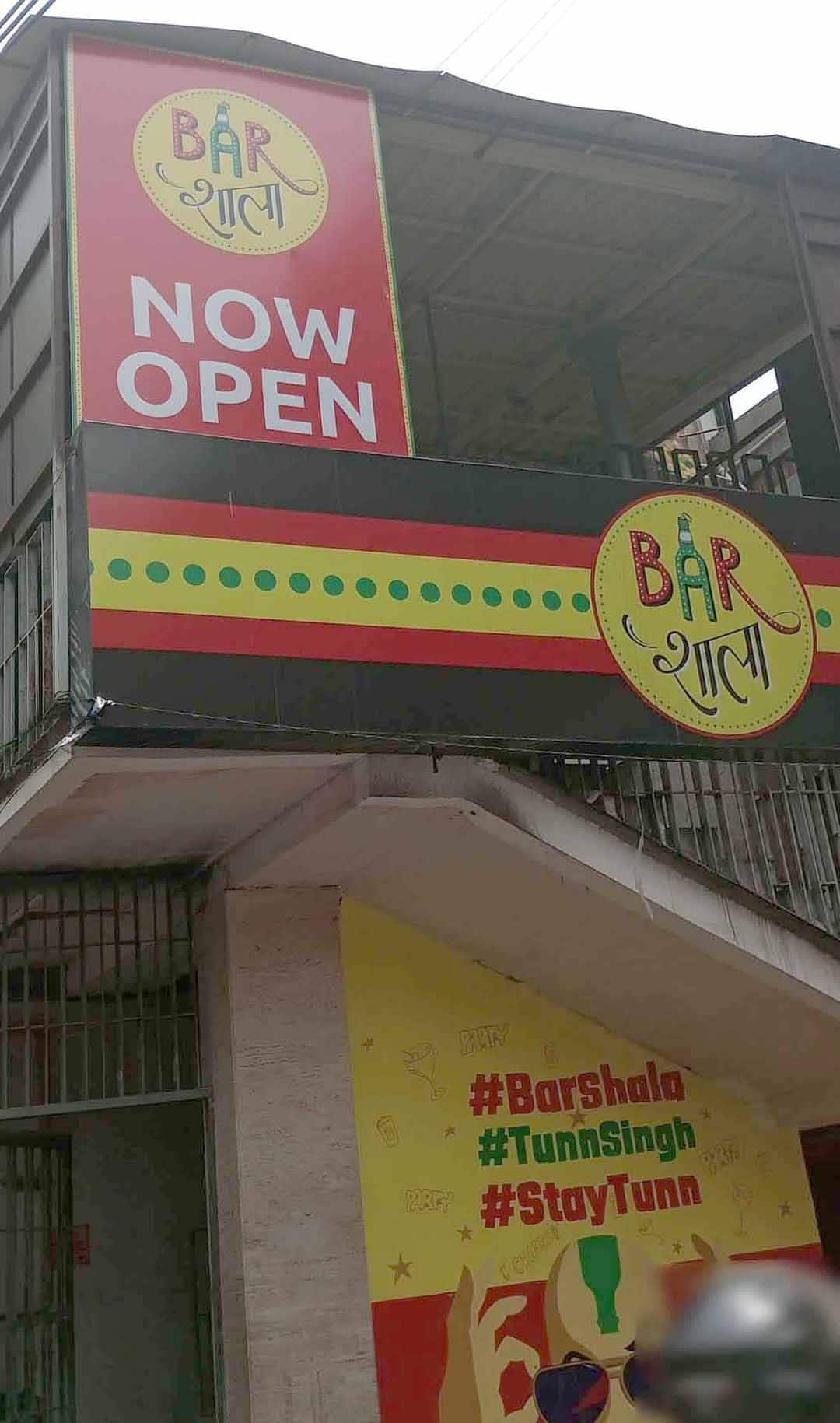 Baar Shala, New Friends Colony, New Delhi | Zomato