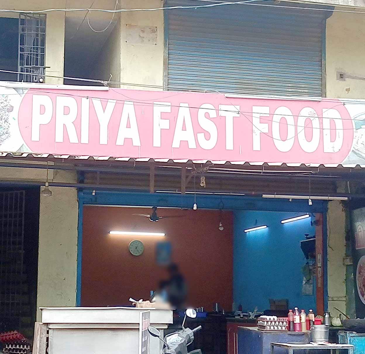 Priya Fast Food, Avadi, Chennai | Zomato