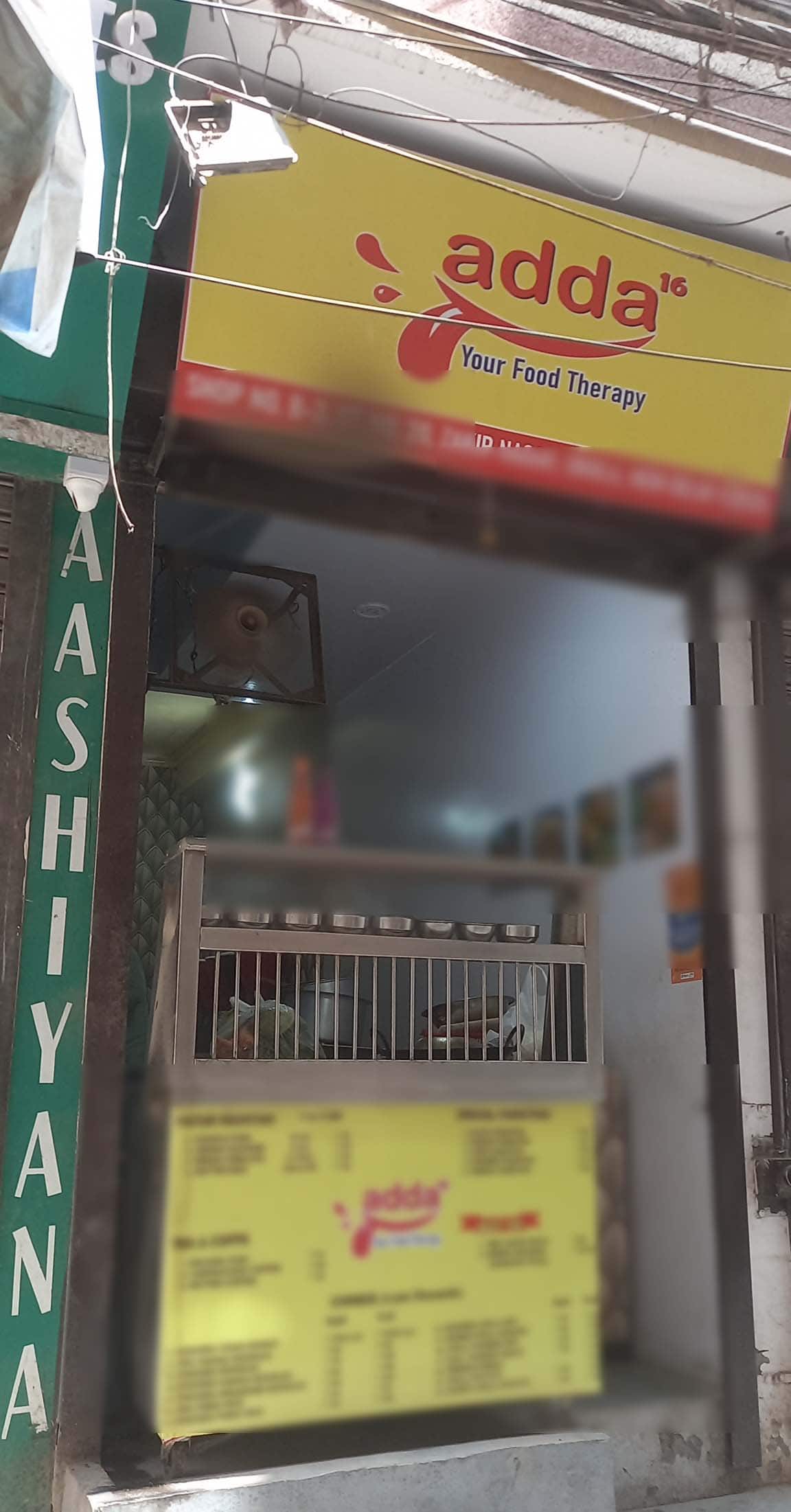 Adda 16, Zakir Nagar, New Delhi | Zomato