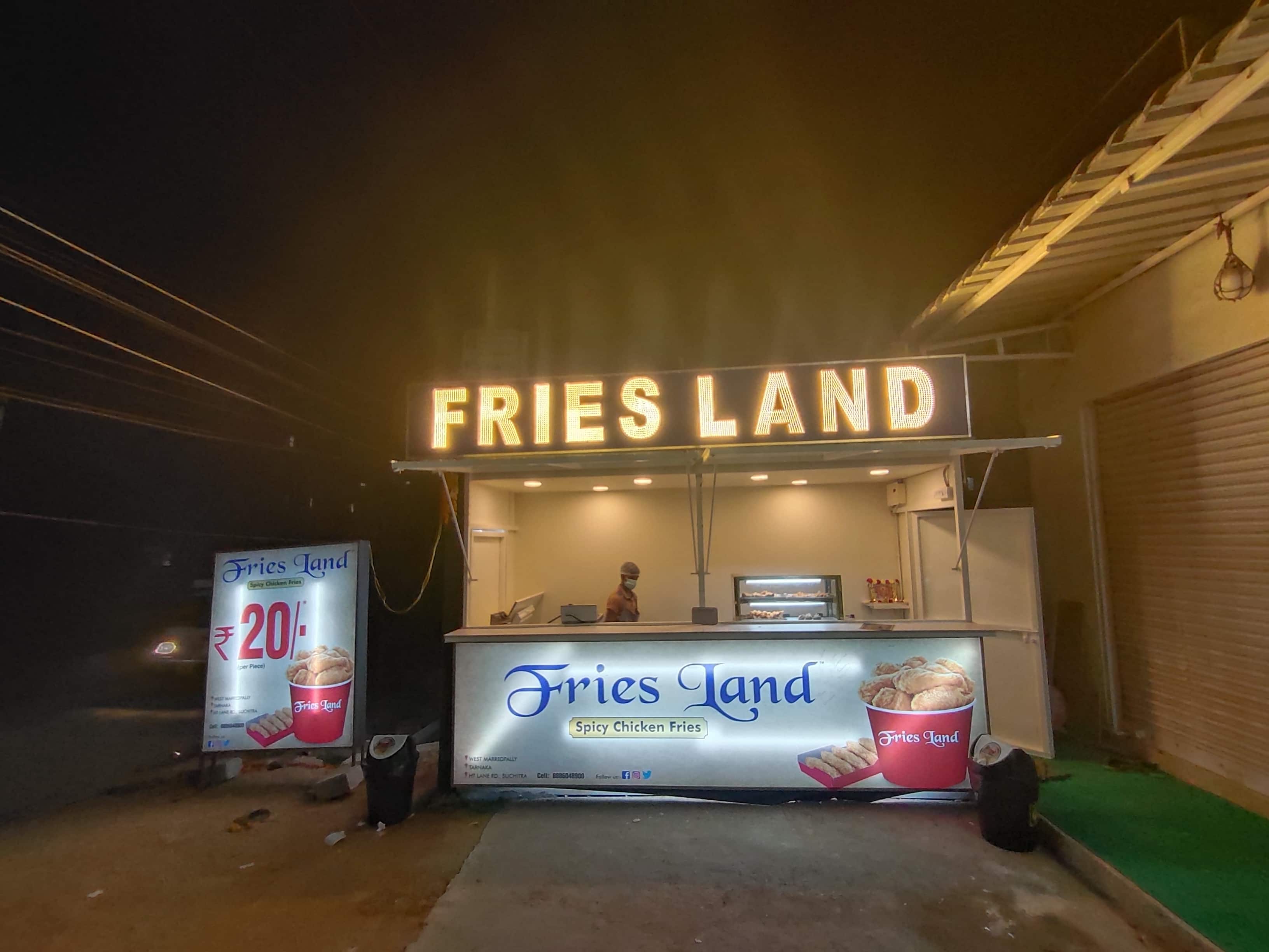 Fries Land, Medchal Road, Hyderabad | Zomato