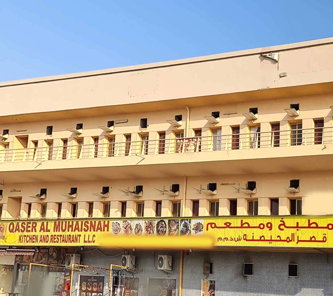 Qasar Al Muhaisnah Kitchen And Restaurant, Muhaisnah, Dubai | Zomato