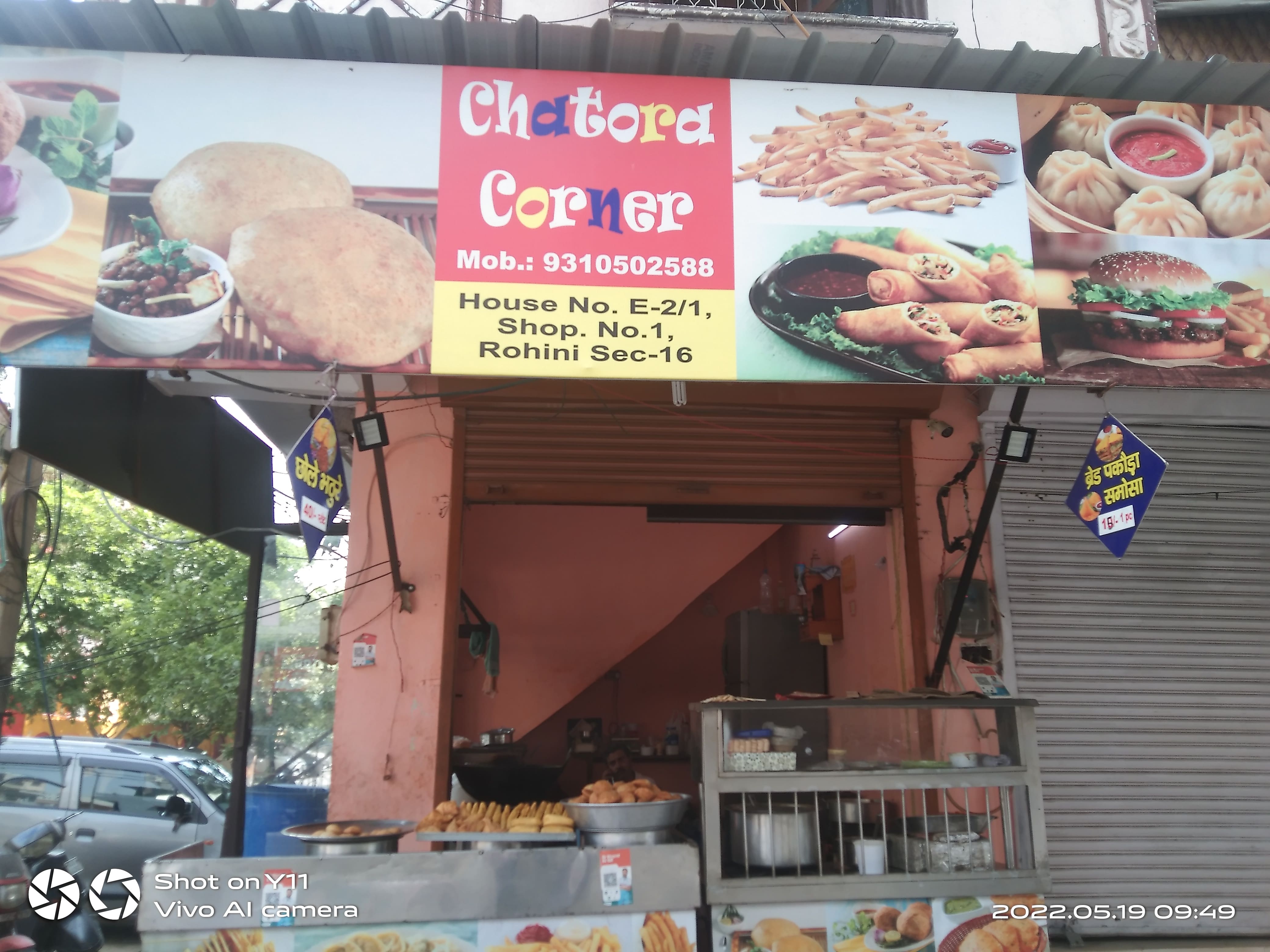 Chatora Corner, Rohini, New Delhi | Zomato