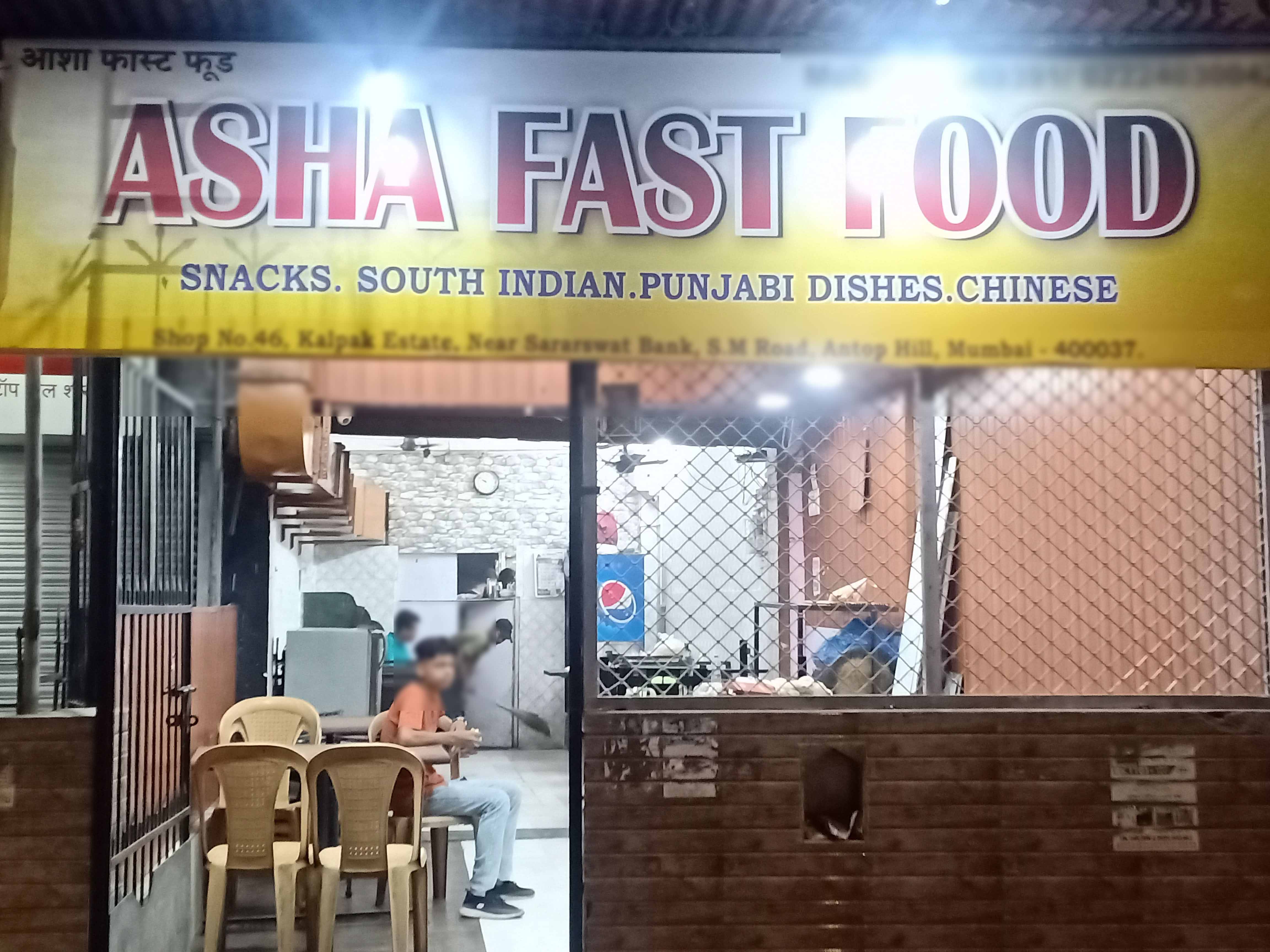 Asha Fast Food, Wadala, Mumbai | Zomato