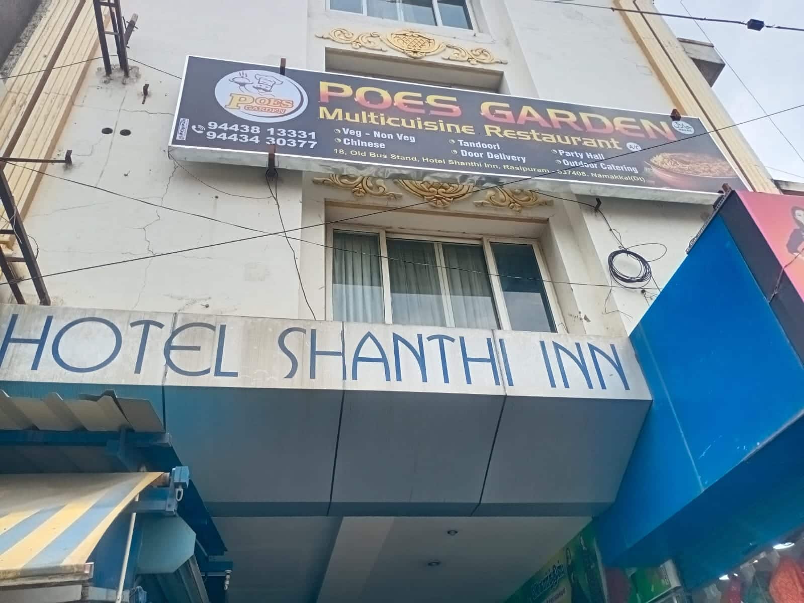 Poes Garden Multicuisine Restaurant, Rasipuram, Salem | Zomato