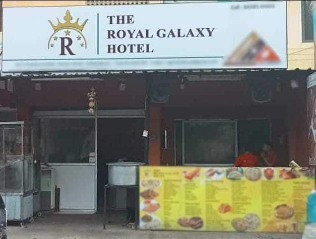 The Royal Galaxy Hotel, Madipakkam, Chennai | Zomato