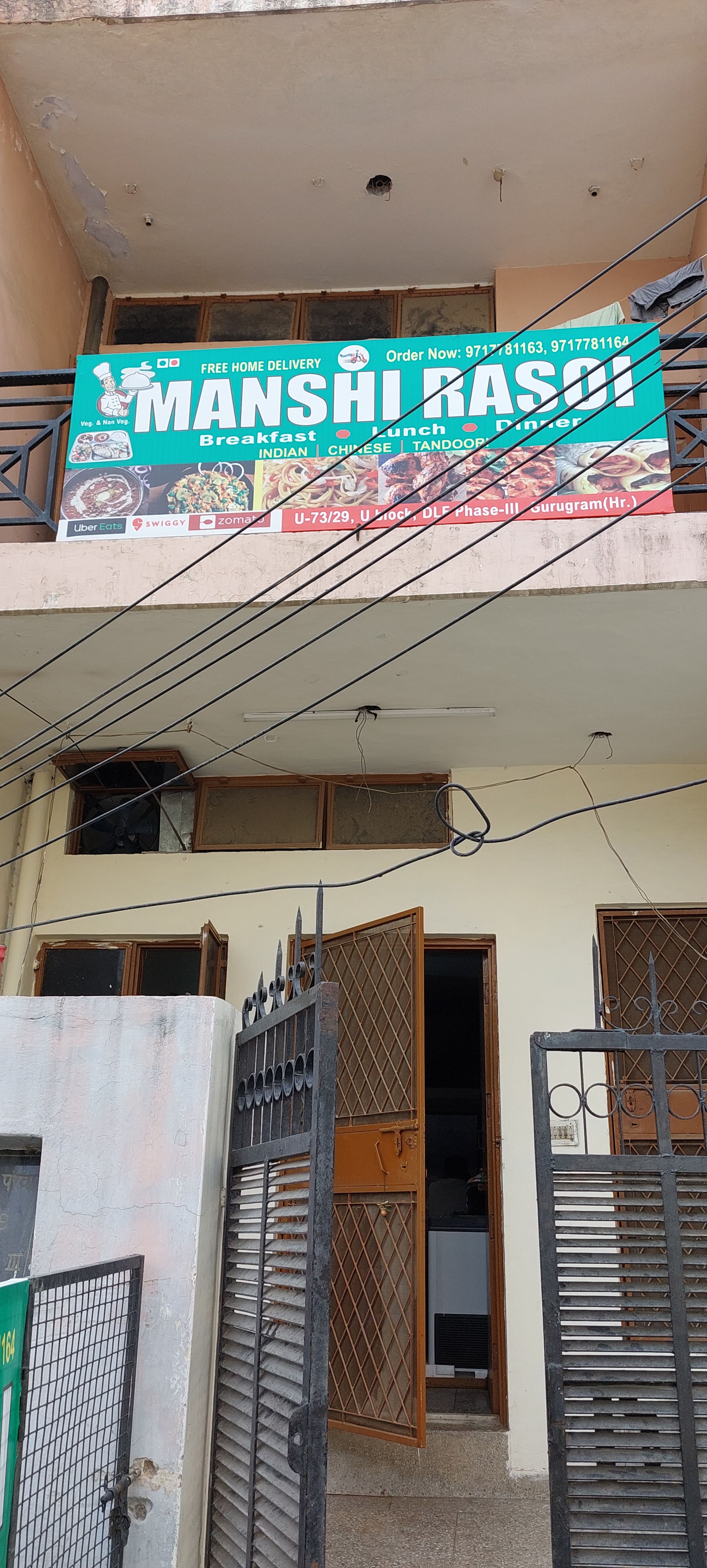Manshi Rasoi, DLF Phase 3 order online - Zomato