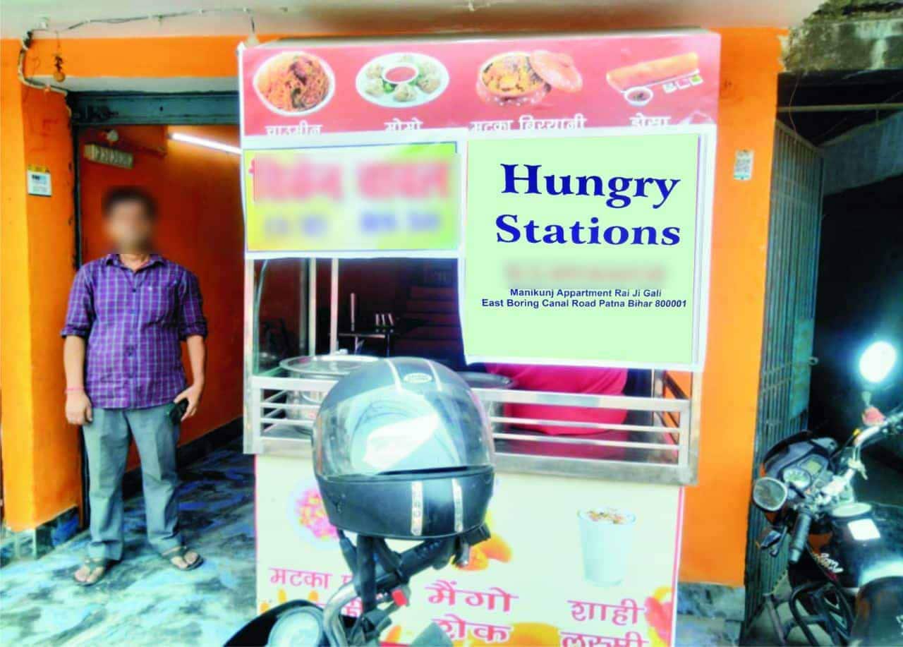 Hungry Stations, Kidwaipuri, Patna | Zomato