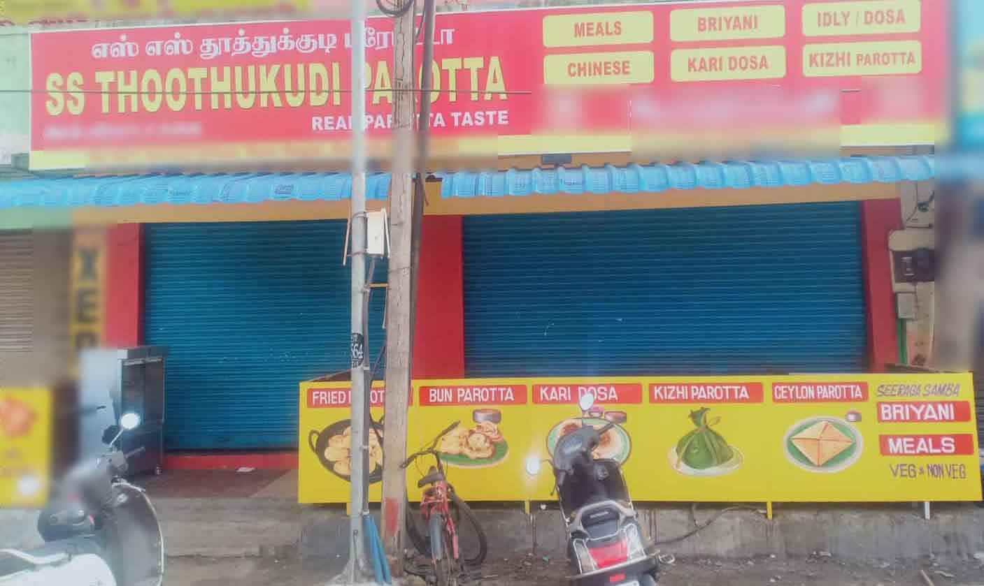 SS Thoothukudi Parotta, Ambattur, Chennai | Zomato